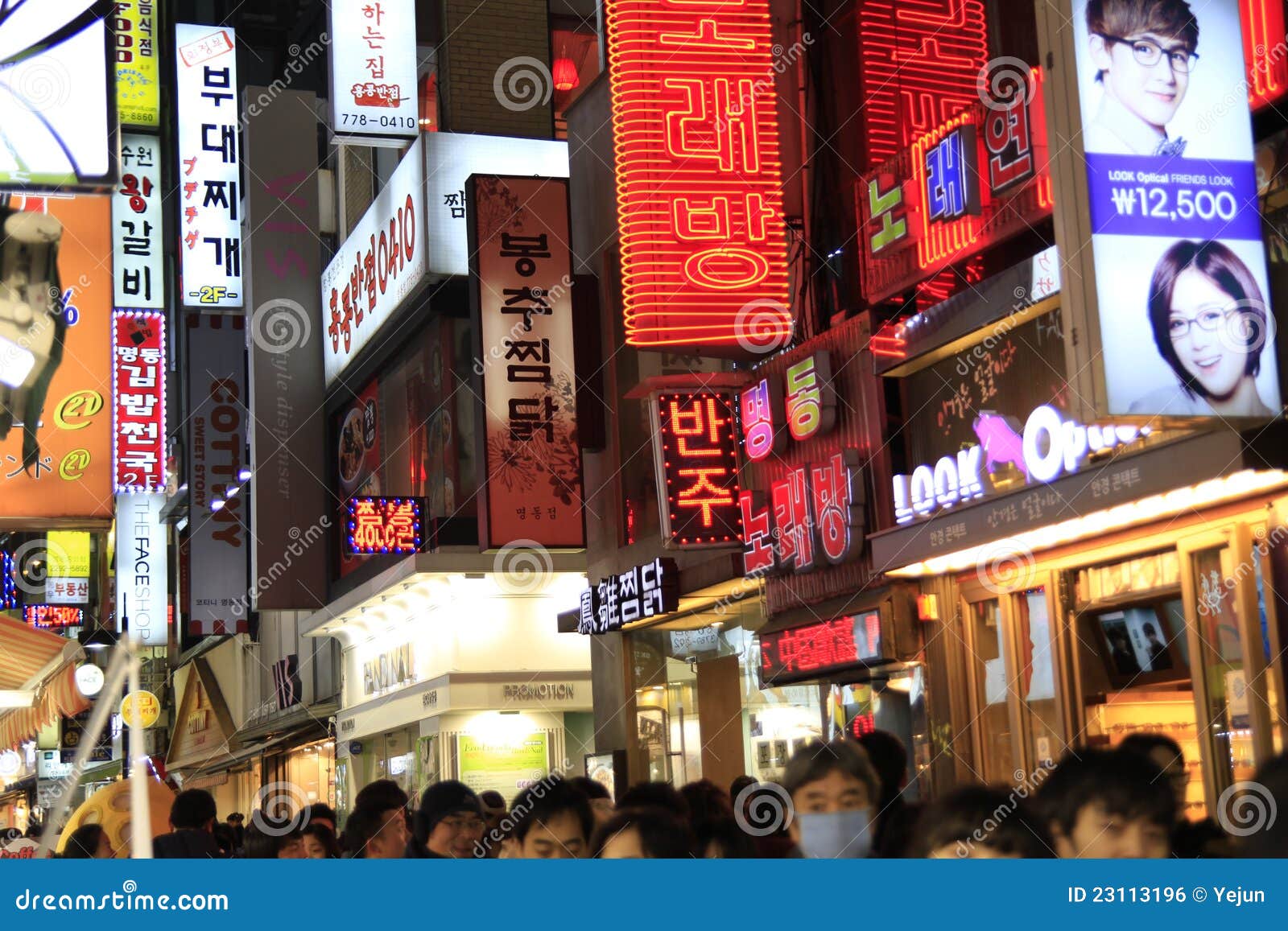 Korean Seoul Street After Sunset Editorial Image | CartoonDealer.com ...