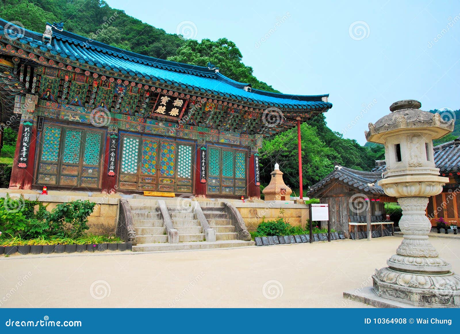 Korean temple architecture stock photo. Image of foreground - 10364908