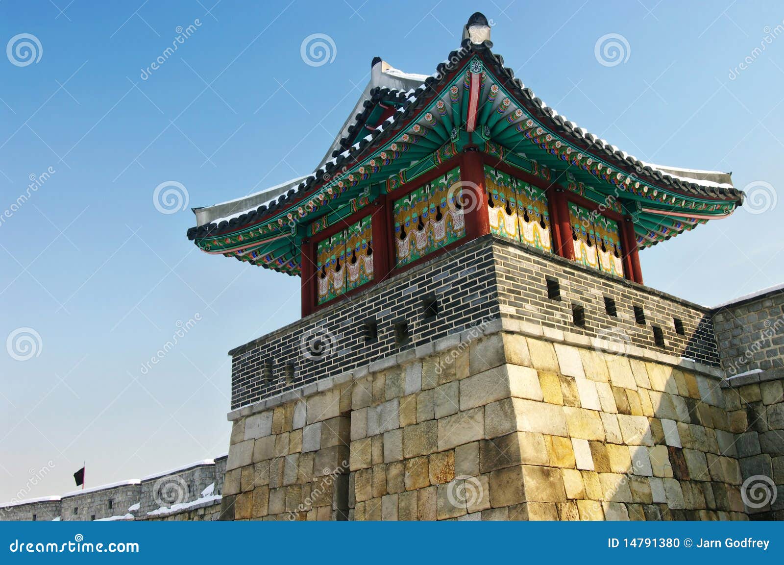 Korean Traditional Fortress Stock Photo - Image of asia, eastern: 14791380
