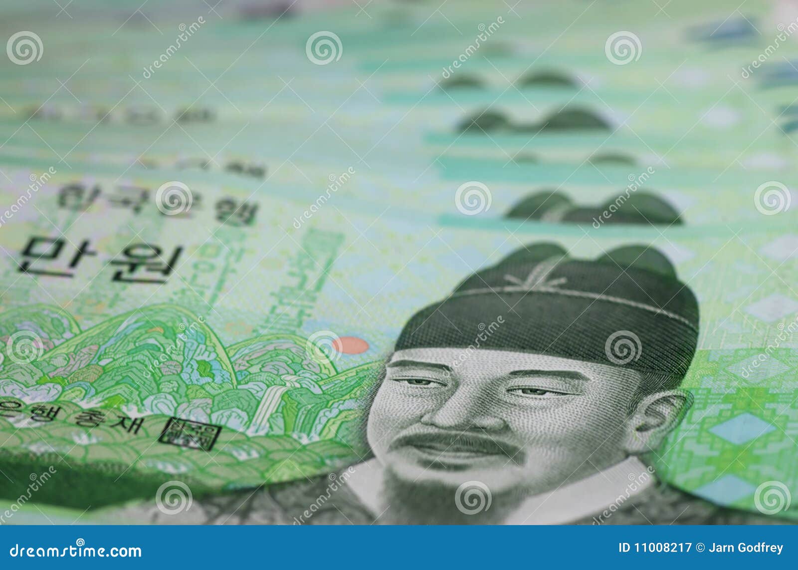 Korean Won stock image. Image of korea, asian, economic - 11008217