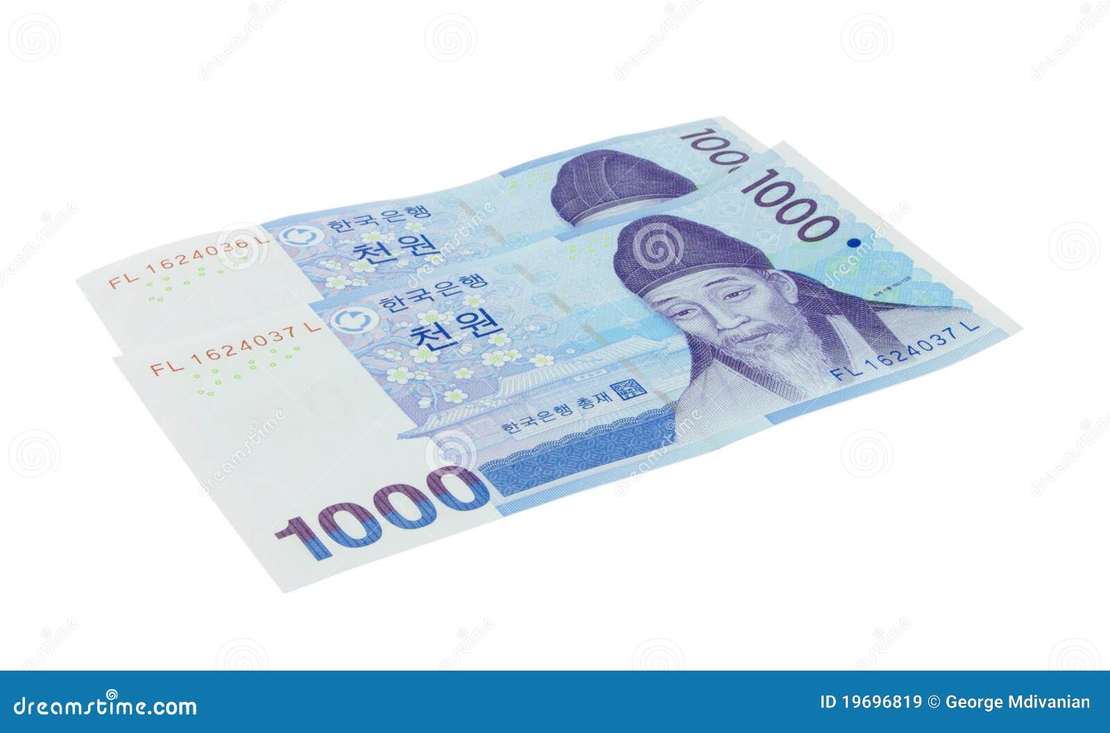 Korean won stock image. Image of bill, closeup, official - 19696819