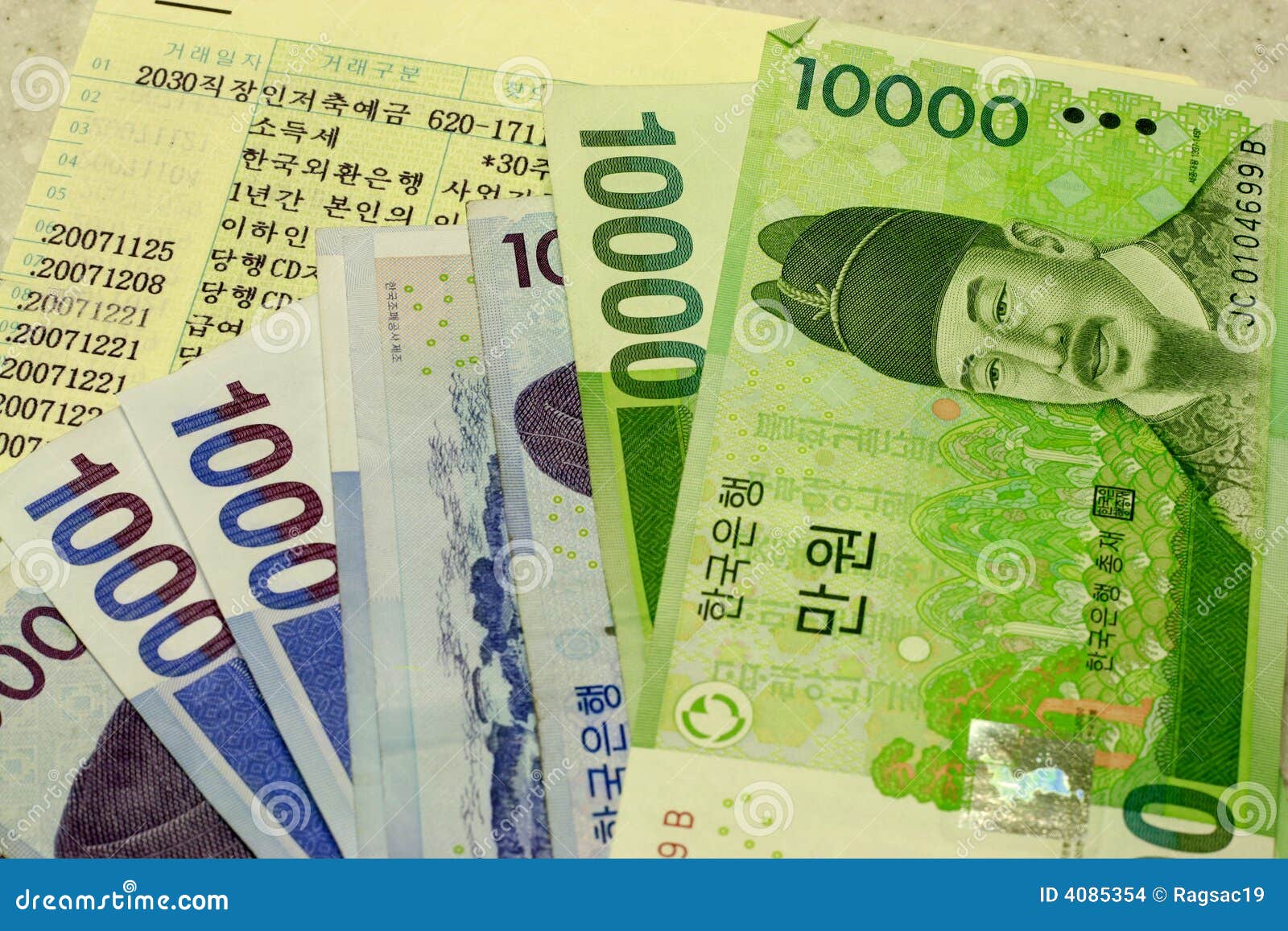 Korean Won stock photo. Image of saving, wealthy, denomination - 4085354