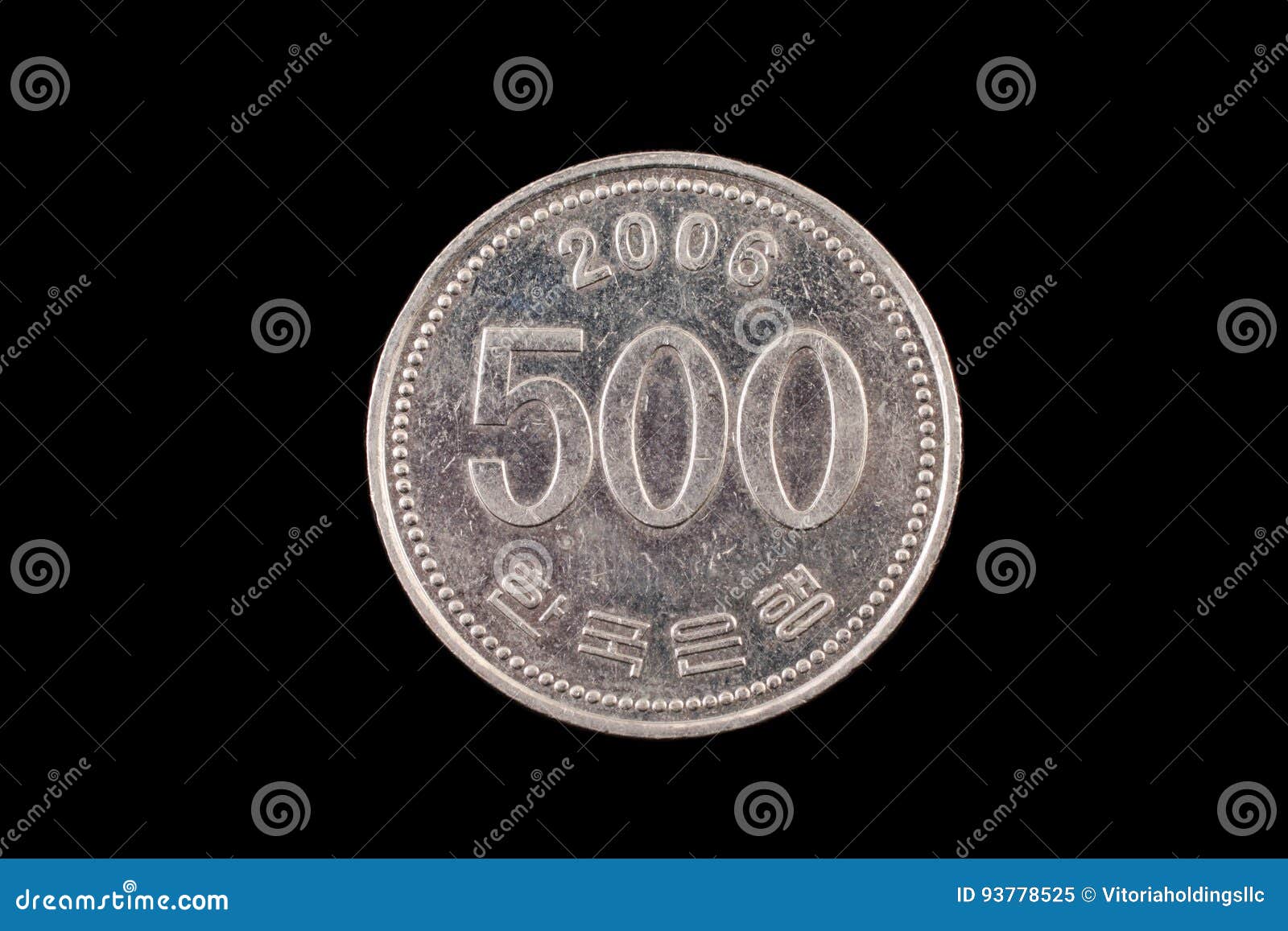 Korean 500 Won Coin Close Up Stock Image - Image of asia, business ...