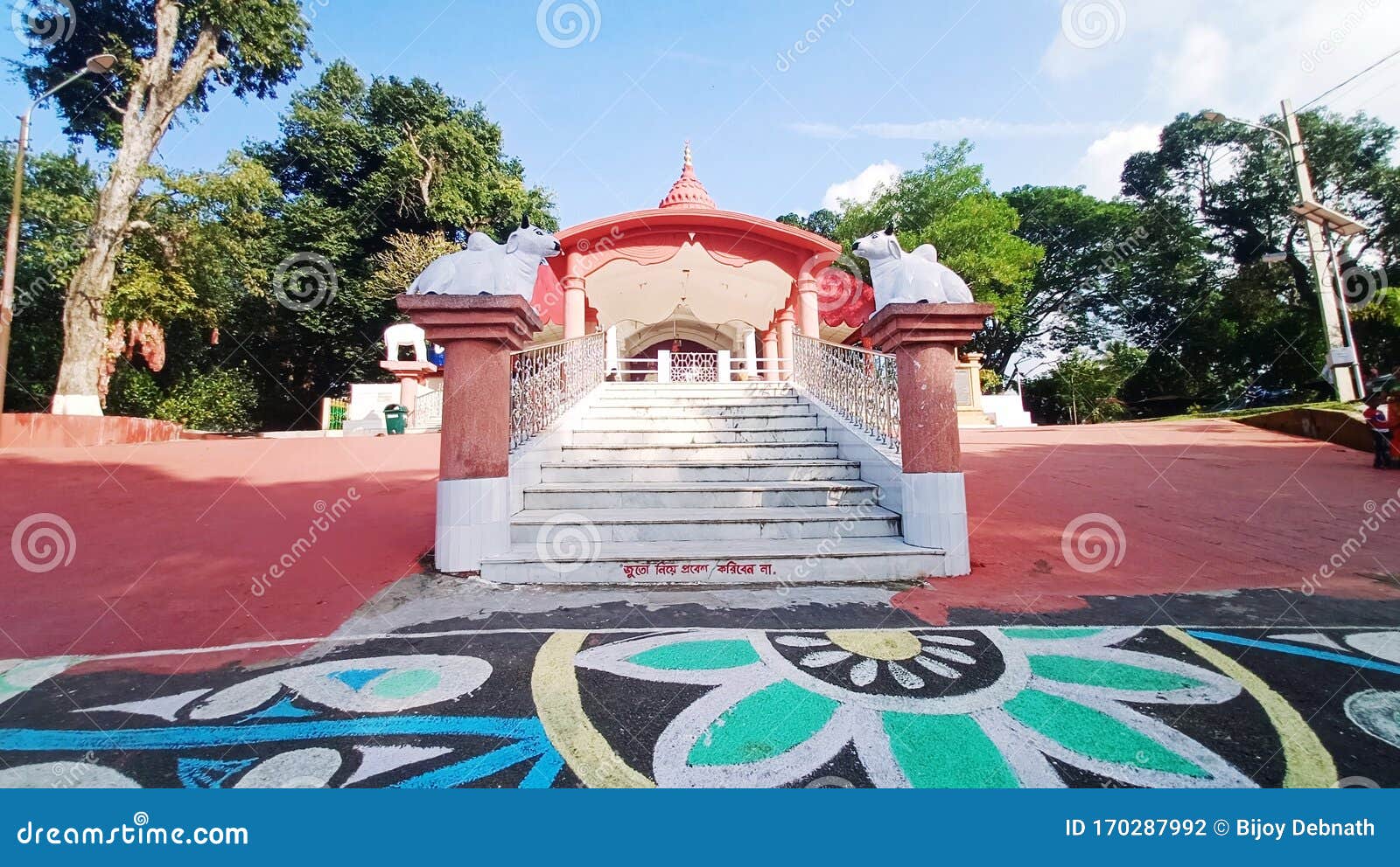 Kosba Kali Bari Temple in Agartala India Stock Photo - Image of bari ...