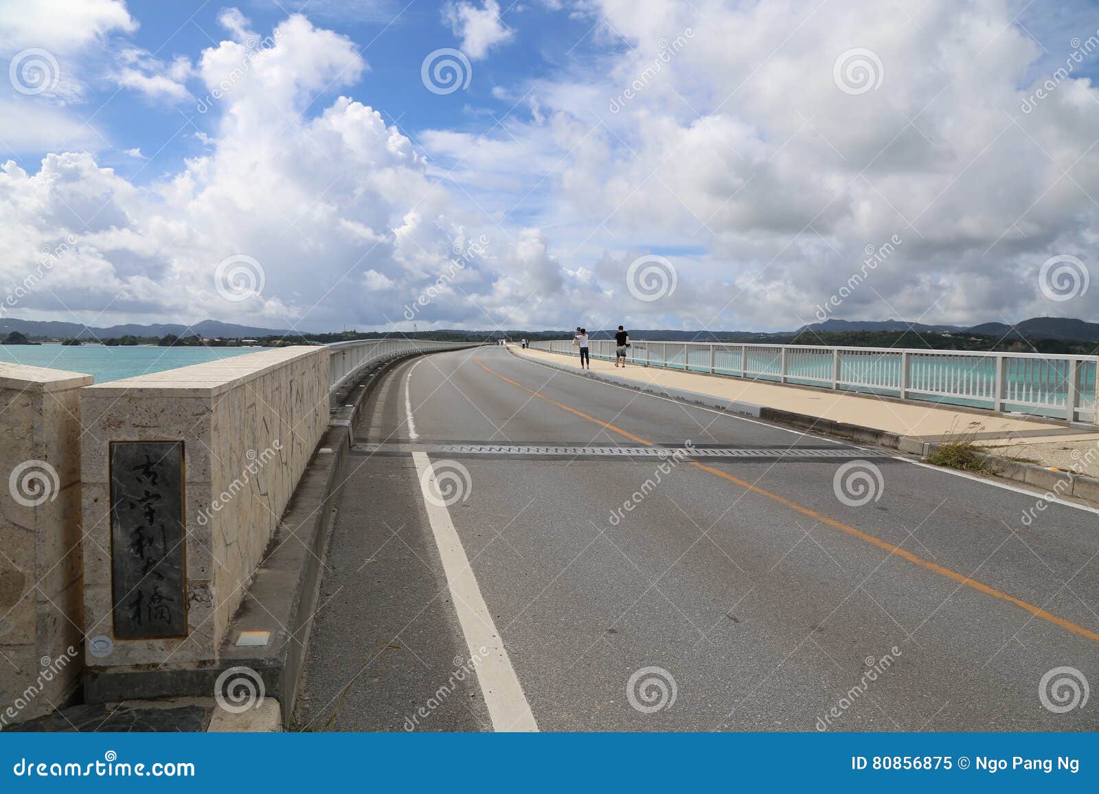 Kouri Bridge in Okinawa, Japan Stock Image - Image of summer, tourism ...