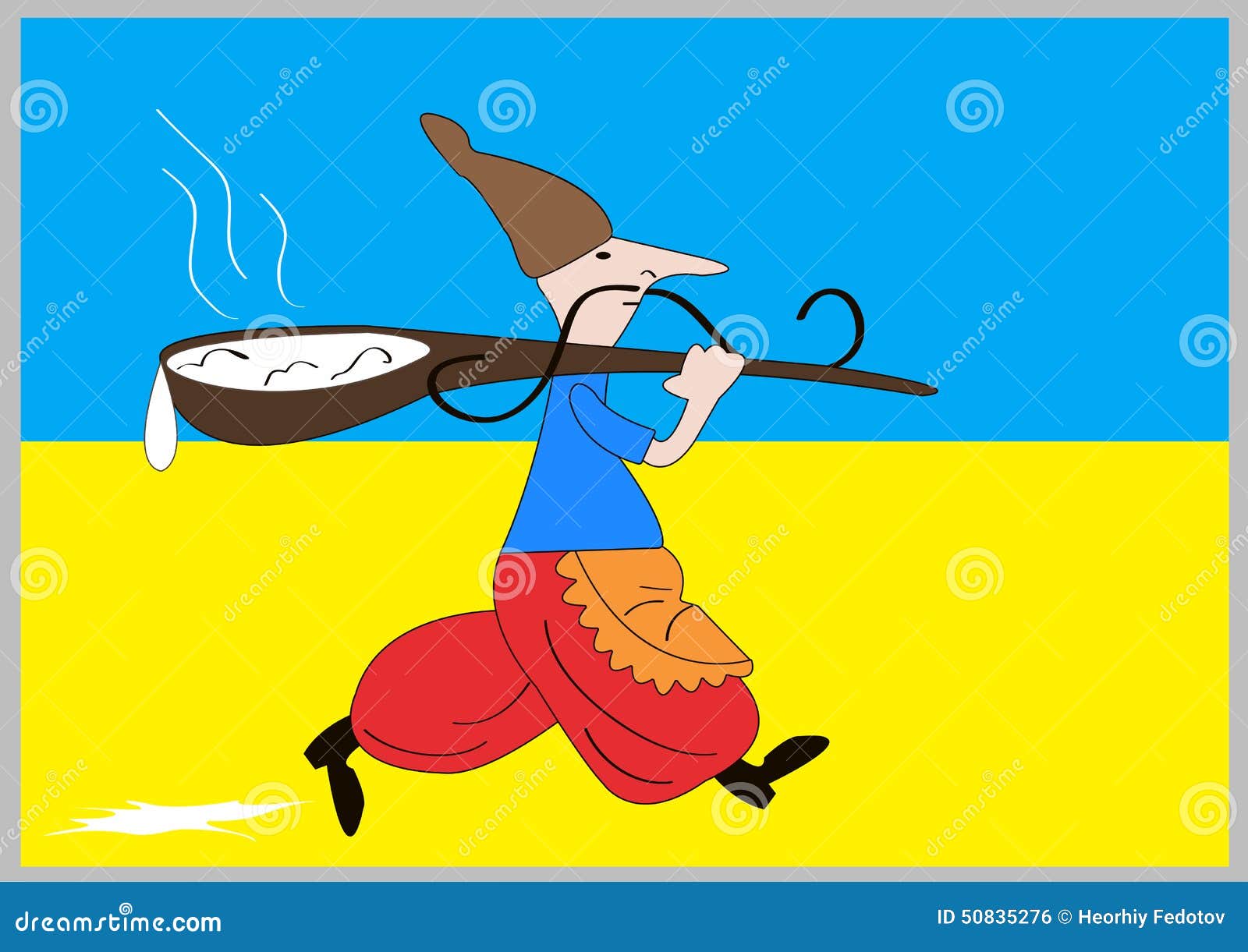 Kozak Ukraine stock vector. Illustration of kozak, trousers - 50835276