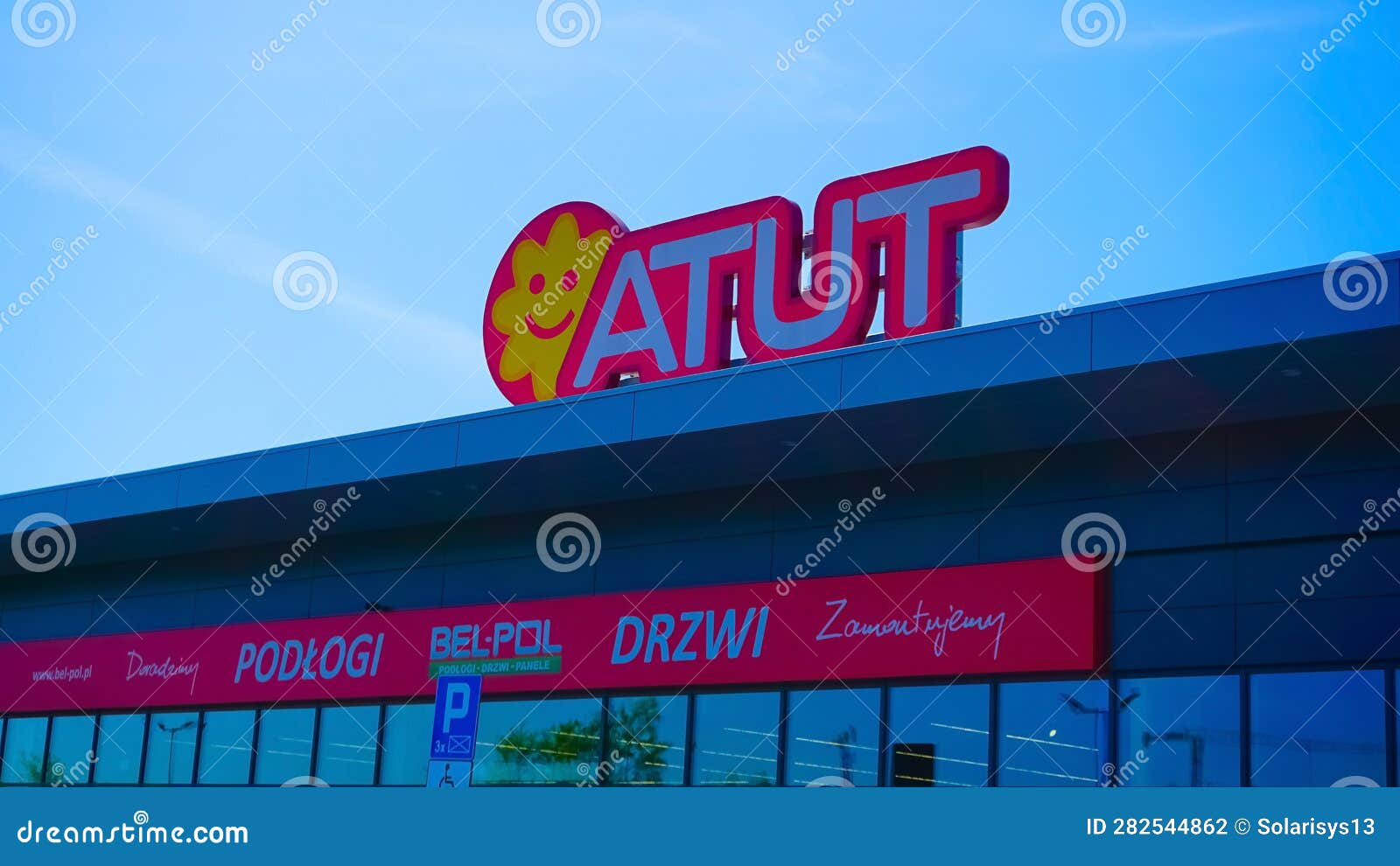 Krakow, Poland - May 21, 2023: Atut Shopping Mall at Krakow, Poland ...