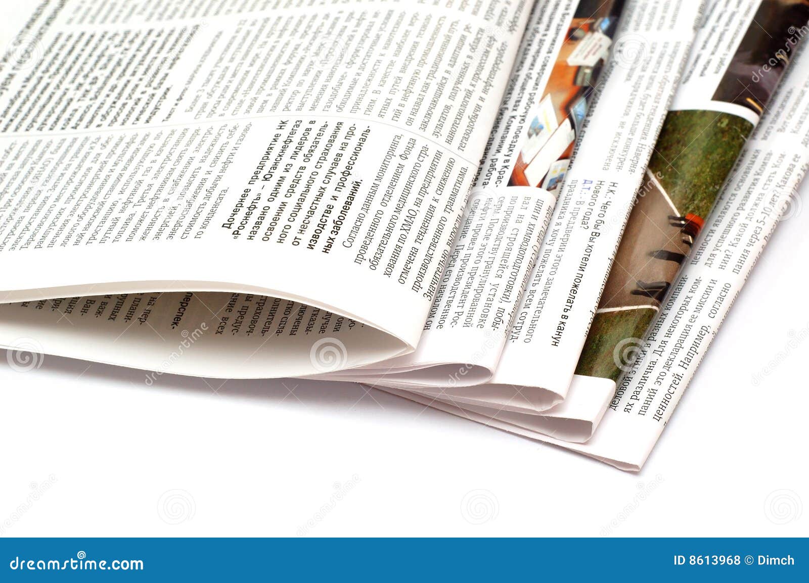 Krant stock foto. Image of media, tabloid, brief, informatie - 8613968