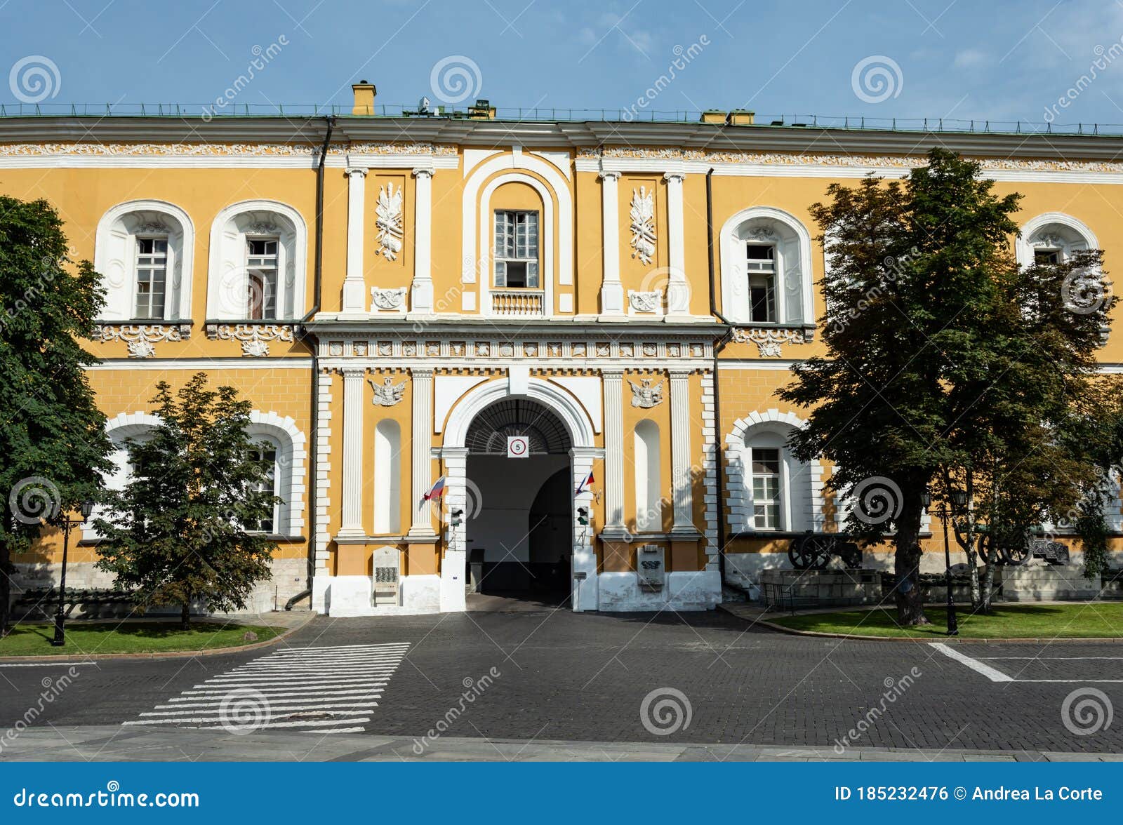Kremlin Arsenal Facade Taken From Alexander Gardens Royalty-Free Stock ...