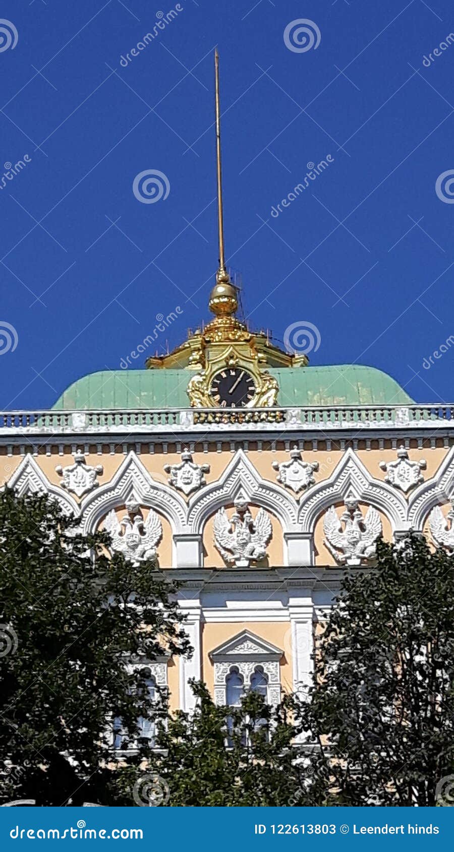 Kremlin building stock image. Image of poetin, office - 122613803