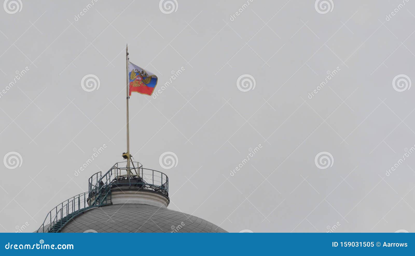 Kremlin Moscow Dome of Senate Building Russian Flag Tower Stock Image ...