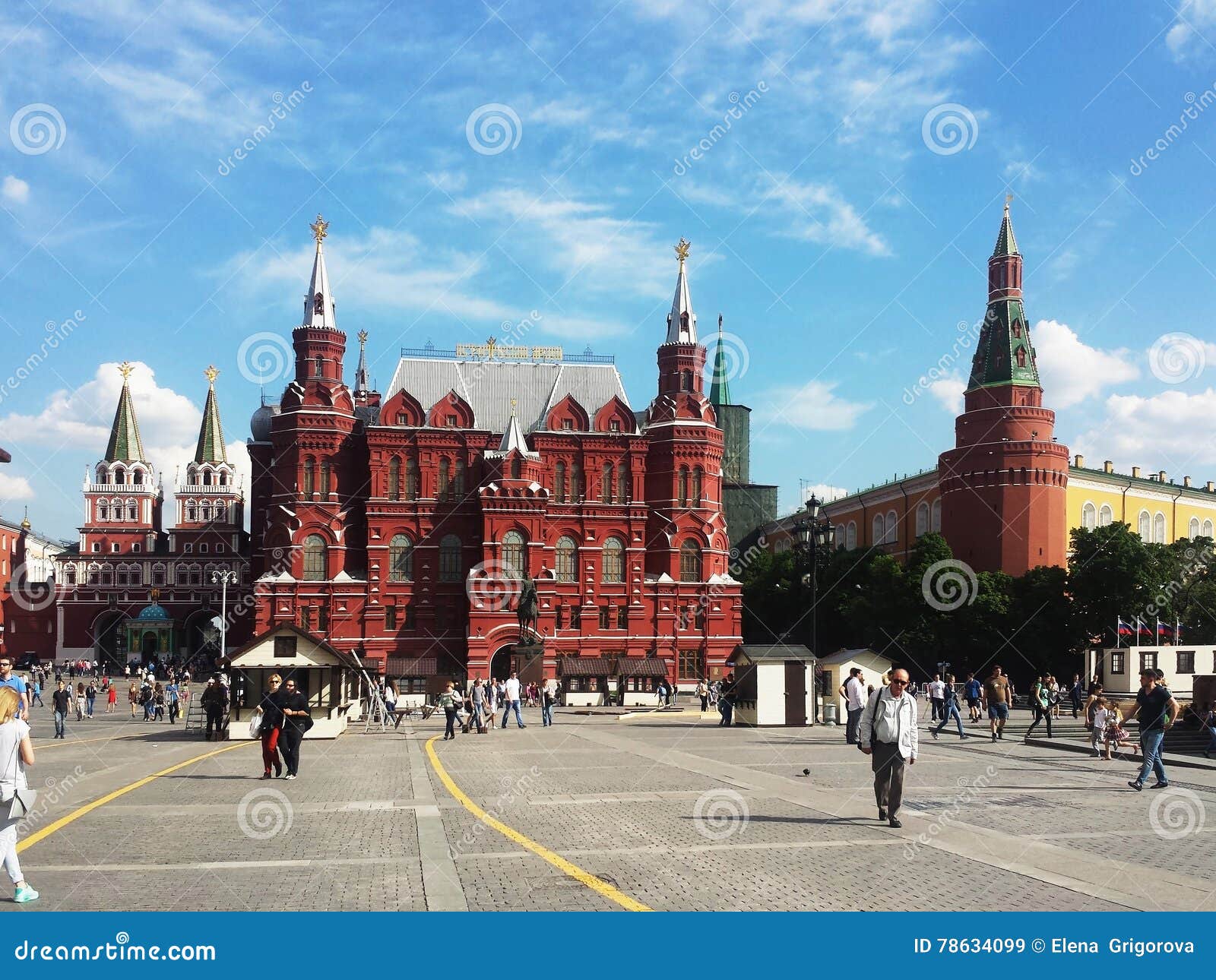 Kremlin Moscow Red Square Historical Museum Editorial Stock Image ...