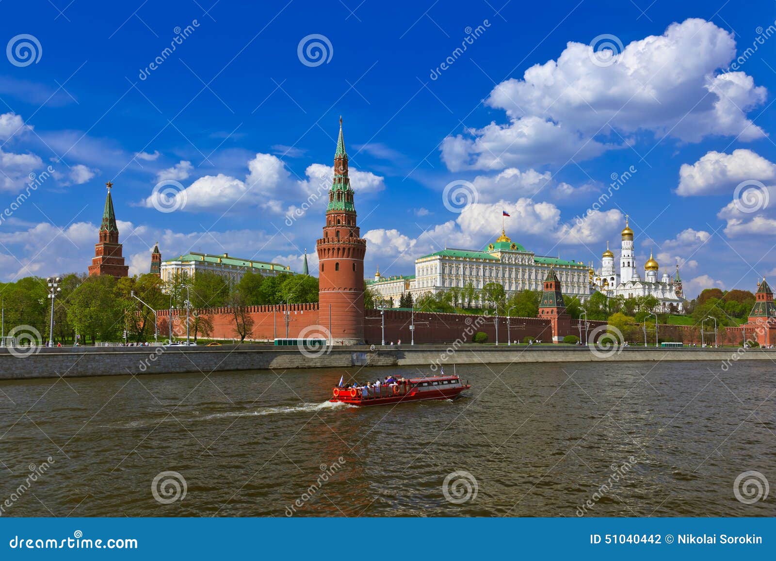 Kremlin - Moscow Russia stock photo. Image of landscape - 51040442