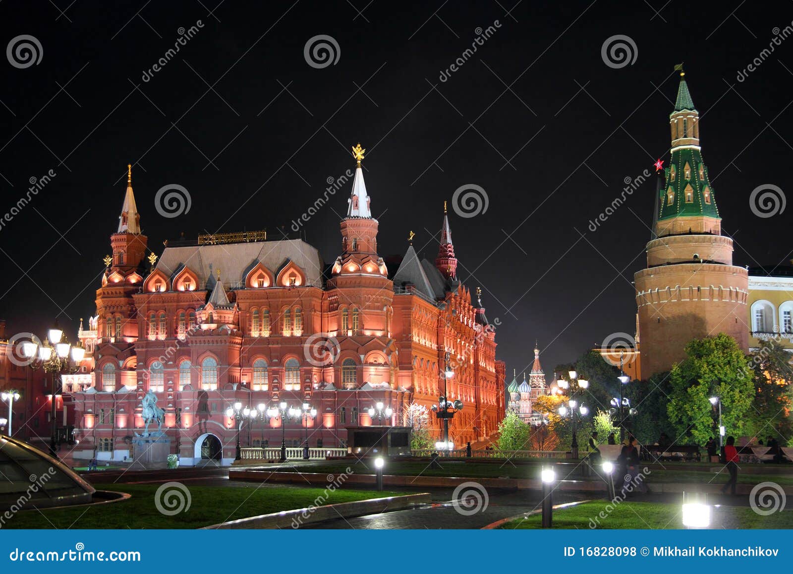 Kremlin and Museum in Moscow Russia Stock Photo - Image of russia ...