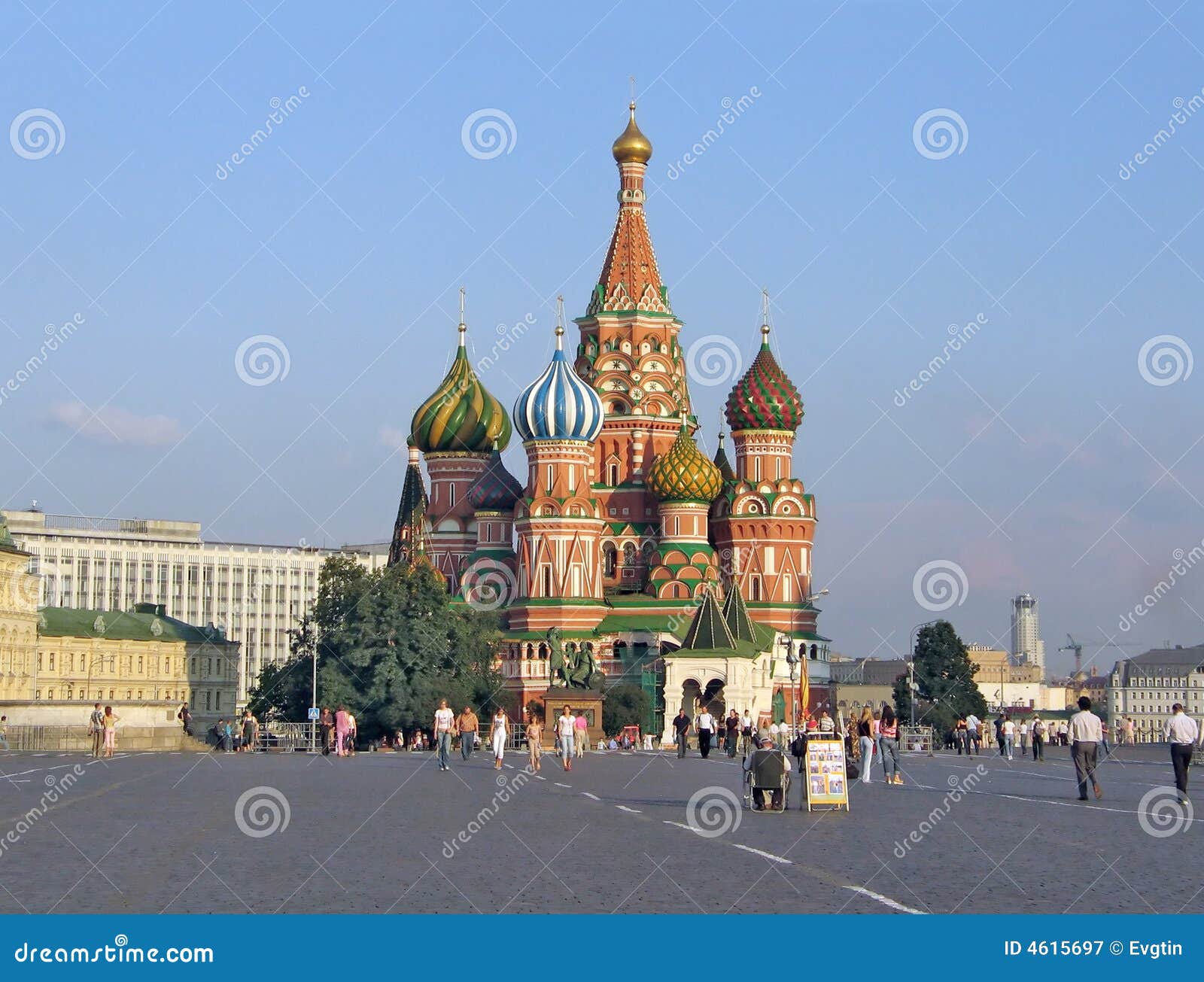 Kremlin. Red Place. stock image. Image of cathedral, kremlin - 4615697