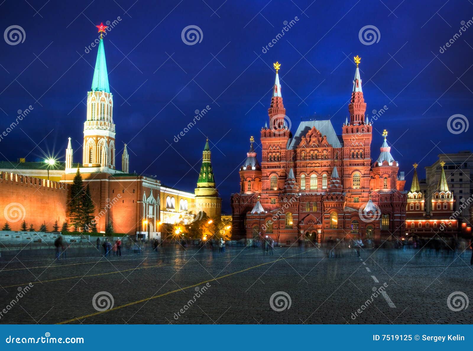 Kremlin and Red Square stock image. Image of mausoleum - 7519125