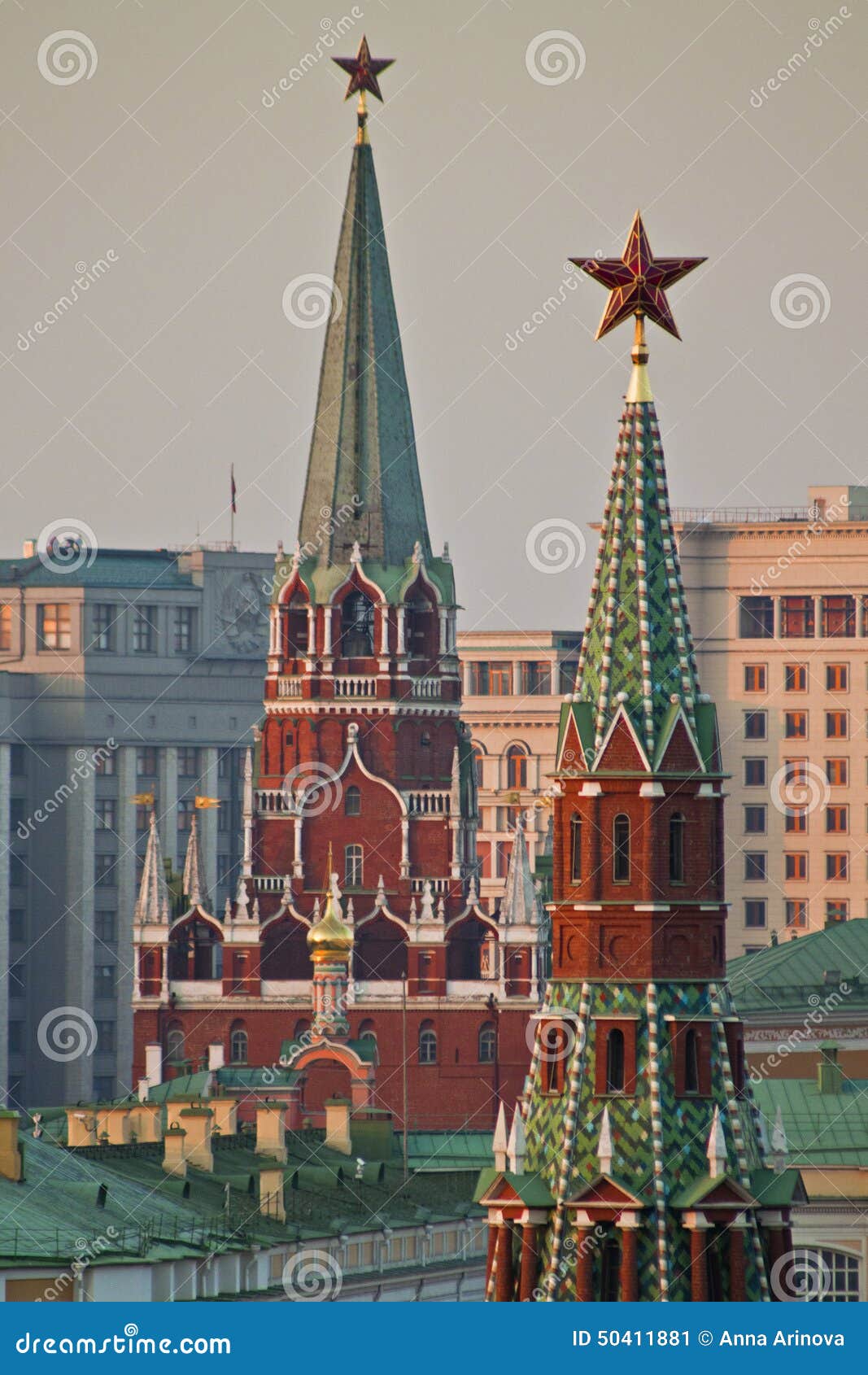 Kremlin editorial photo. Image of cave, kremlin, bunker - 50411881