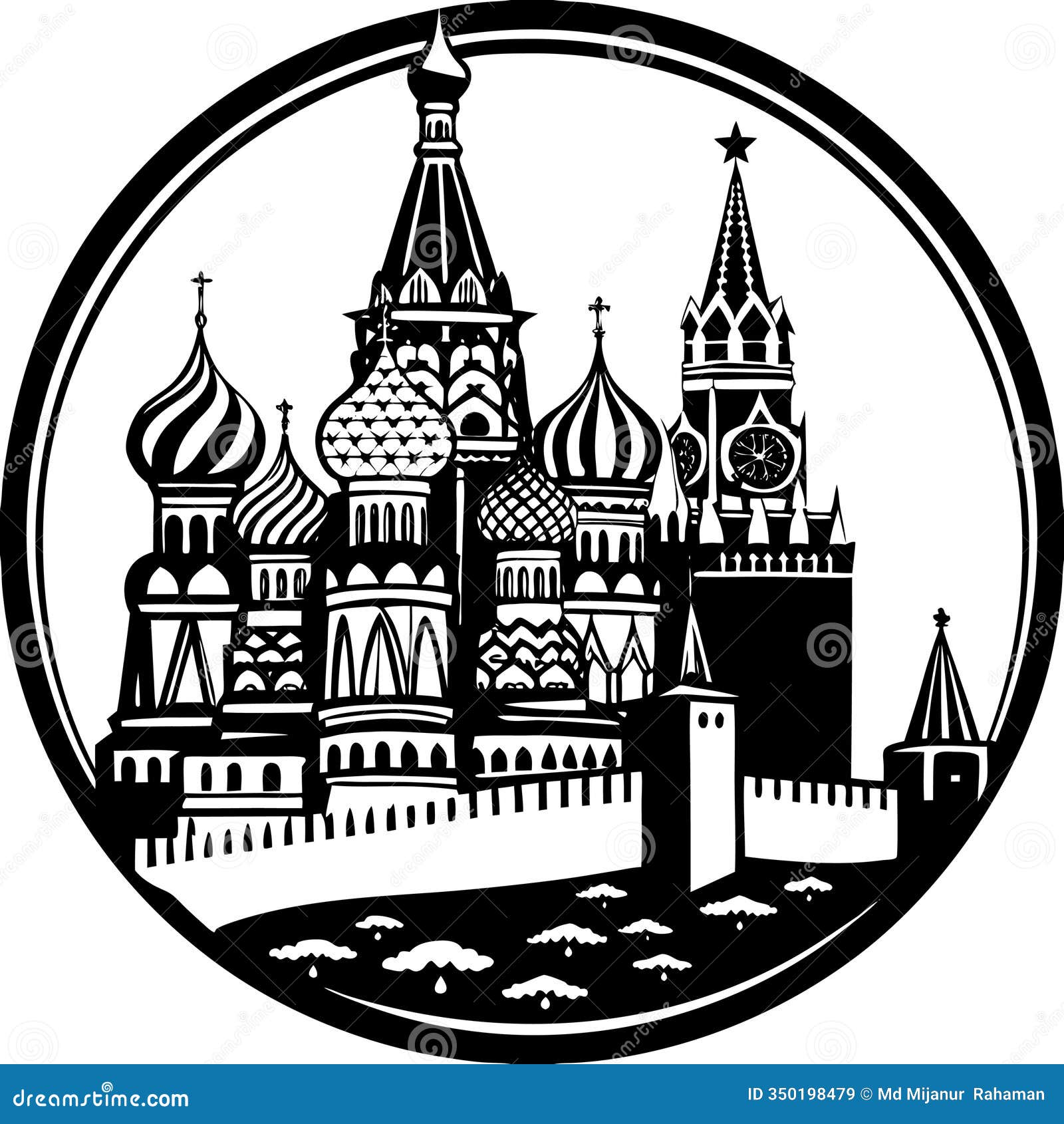 Kremlin Silhouette: a Timeless Symbol of Russian Heritage Stock Vector ...