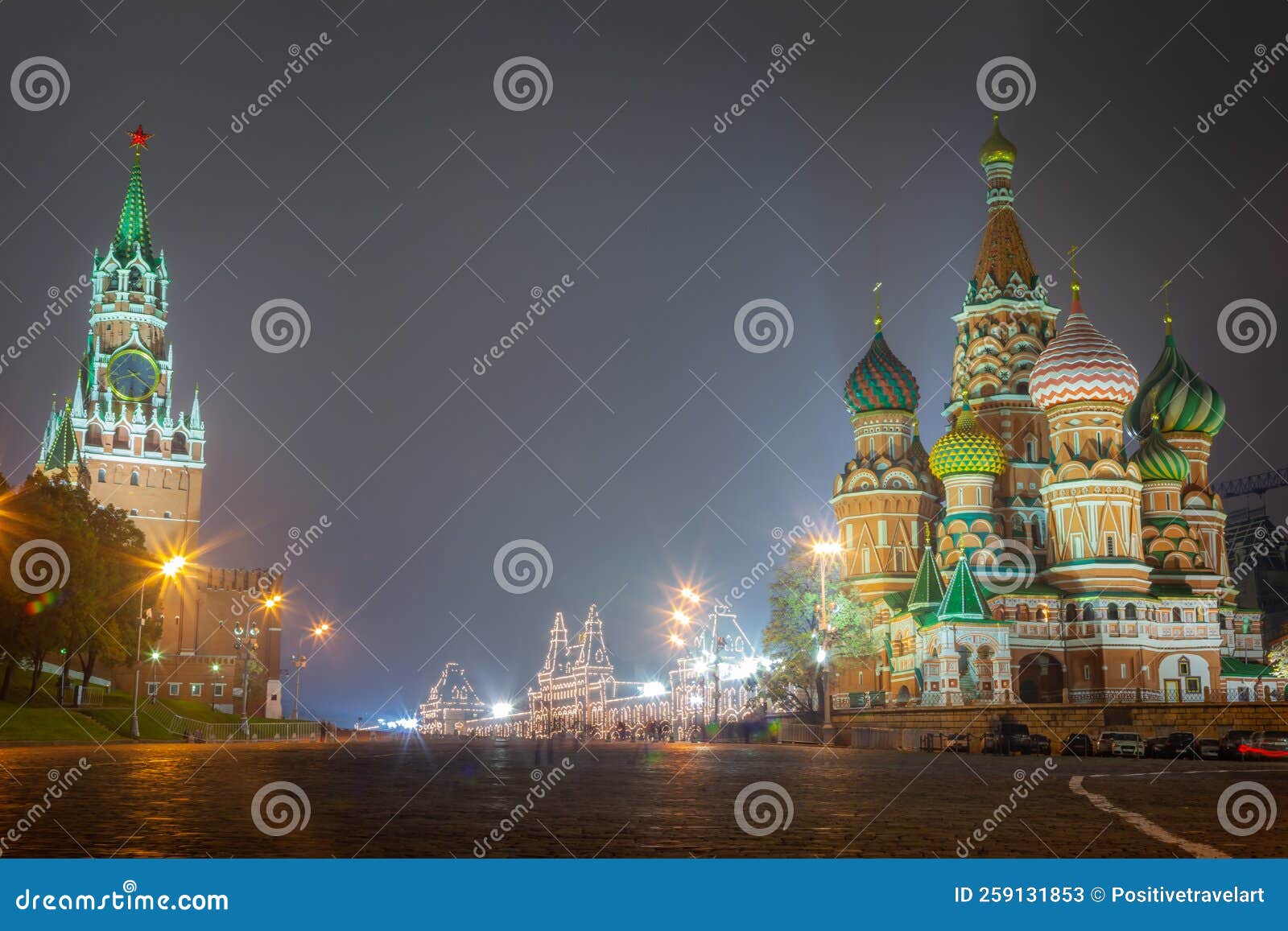 Kremlin and St. Basil S Cathedral at Dramatic Dawn, Red Square, Moscow ... Kremlin and St. Basil S Cathedral at Dramatic Dawn, Red Square, Moscow ...