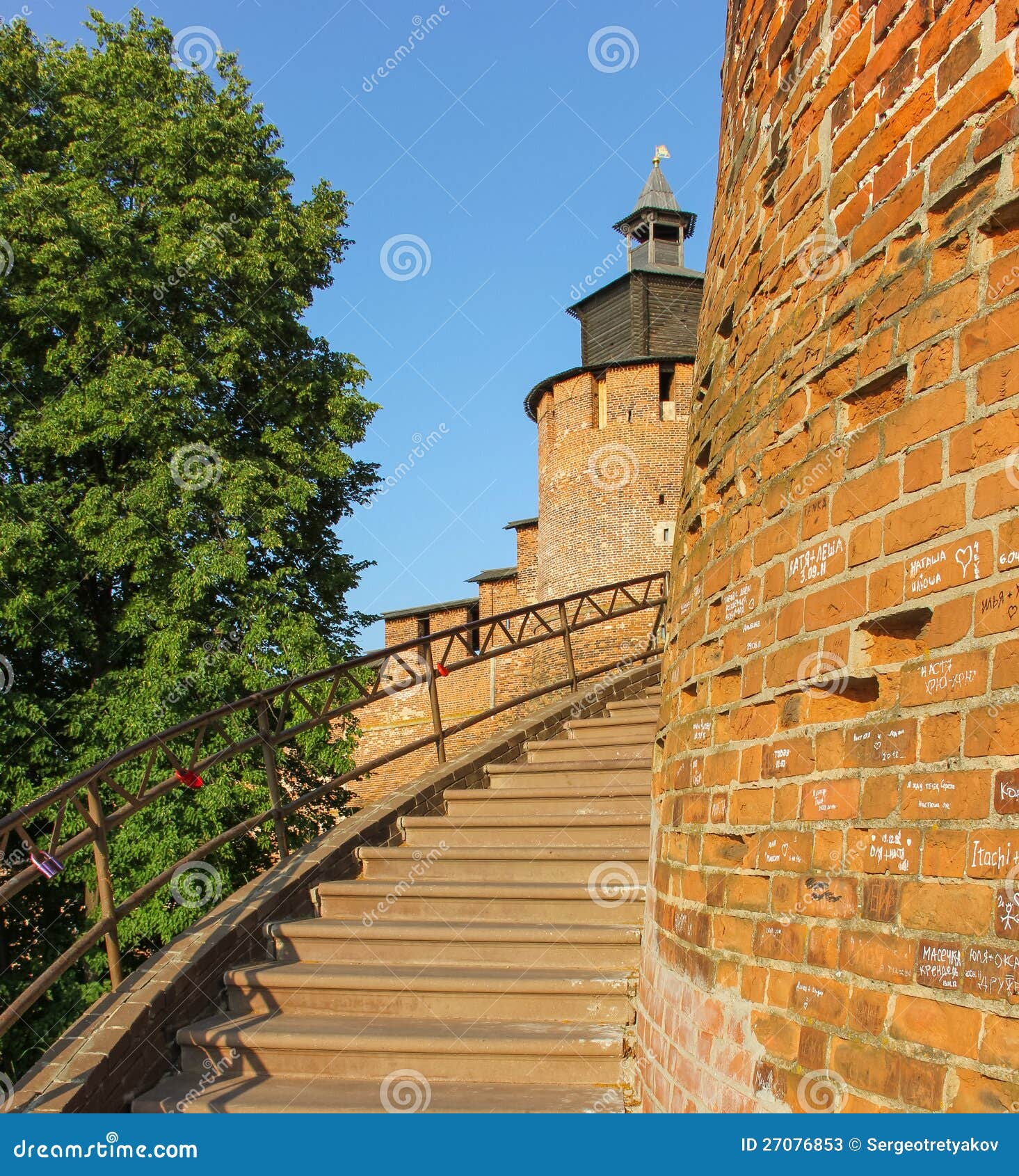 Kremlin Stairway stock image. Image of fortified, wall - 27076853