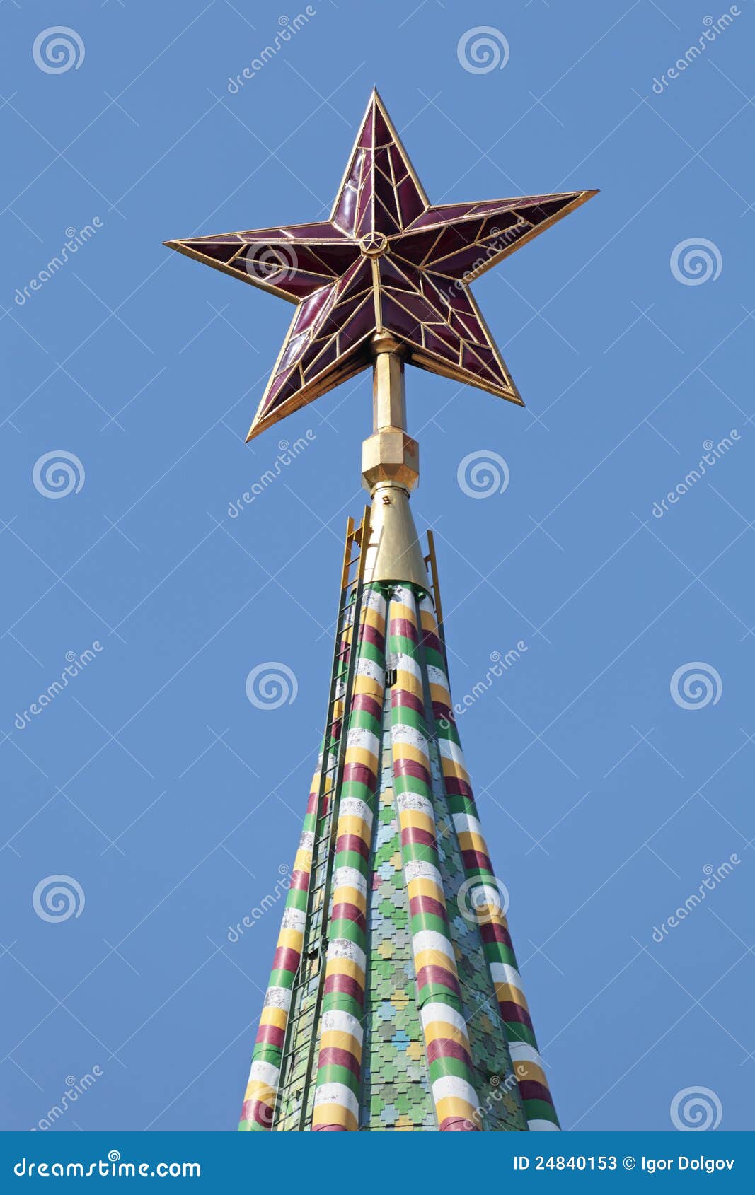 Kremlin star stock image. Image of square, spire, federation - 24840153