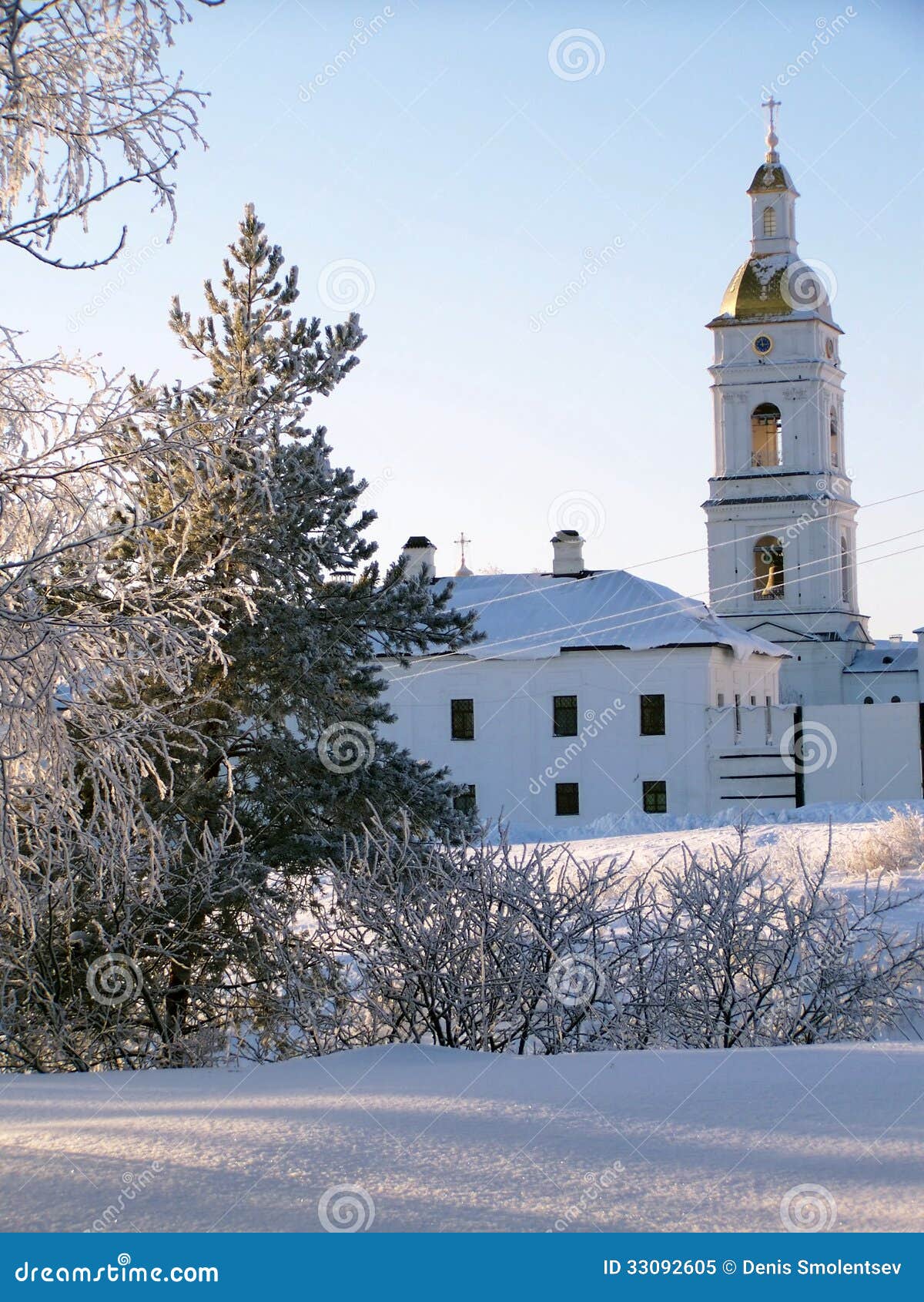 Kremlin of Tobolsk. Monastic Building and a Bell Tower Stock Image ...