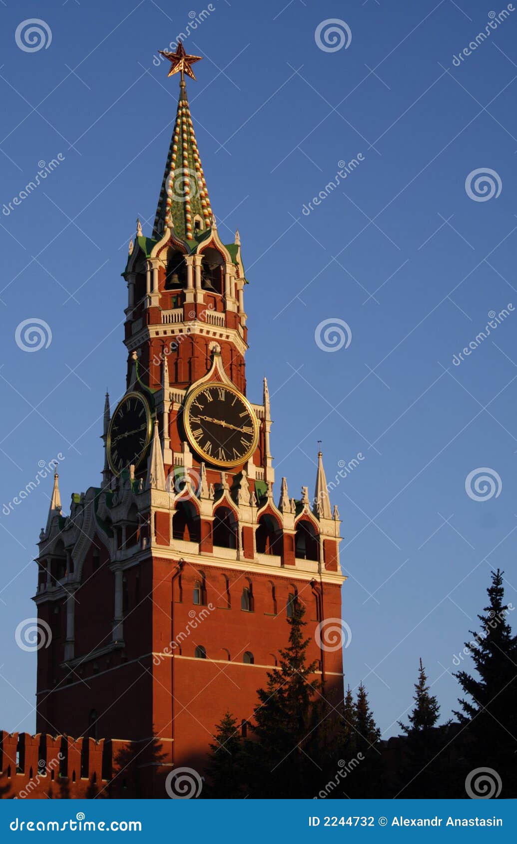 Kremlin Tower stock photo. Image of historic, area, tower - 2244732