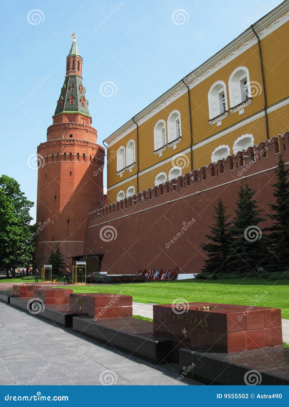 Kremlin Wall And Tower Ivanovskaya At Nizhny Novgorod In Winter. Stock ...