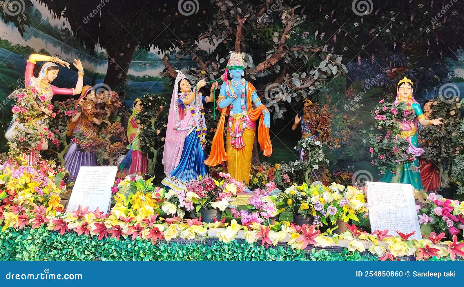 Krishna janam bhumi imagen editorial. Imagen de krishna - 254850860