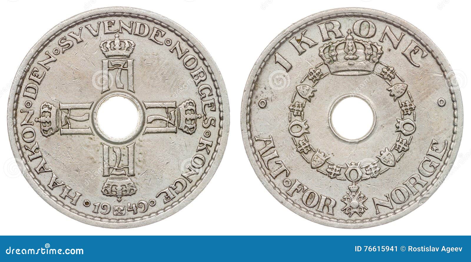 1 Krone 1949 Coin Isolated on White Background, Norway Stock Image ...
