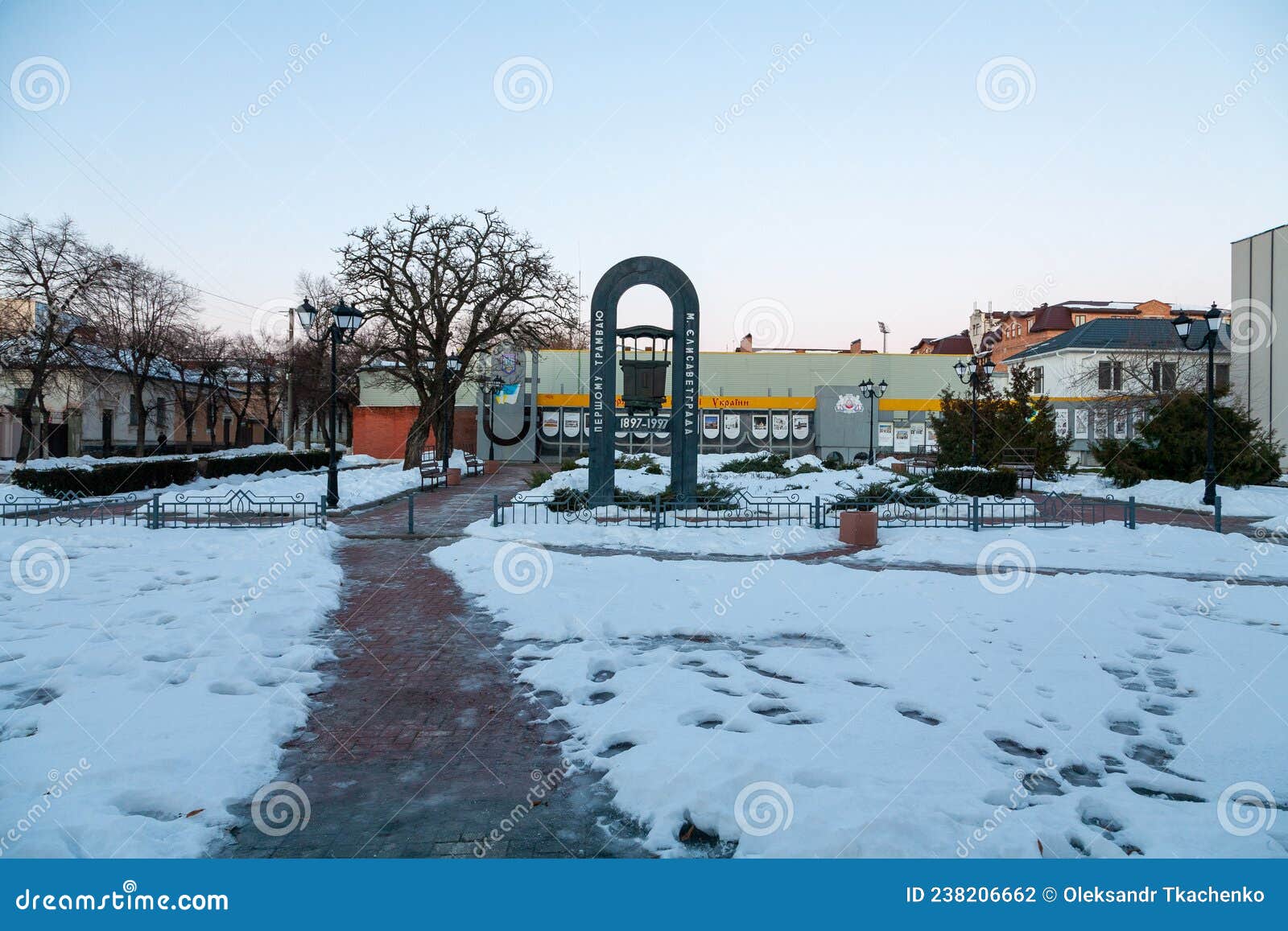 Monument To the First Tram in Kropyvnytskyi Editorial Photography ...