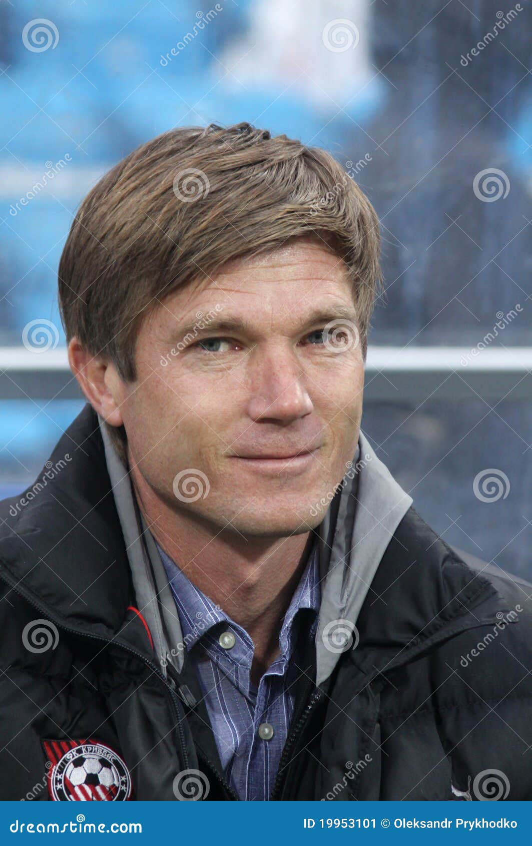 Kryvbas Kryvyi Rig Manager Yuriy Maksymov Editorial Photo - Image of ...