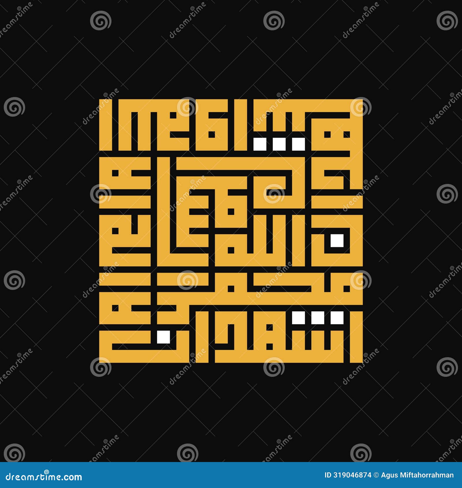 Shahada Cartoons, Illustrations & Vector Stock Images - 1020 Pictures ...