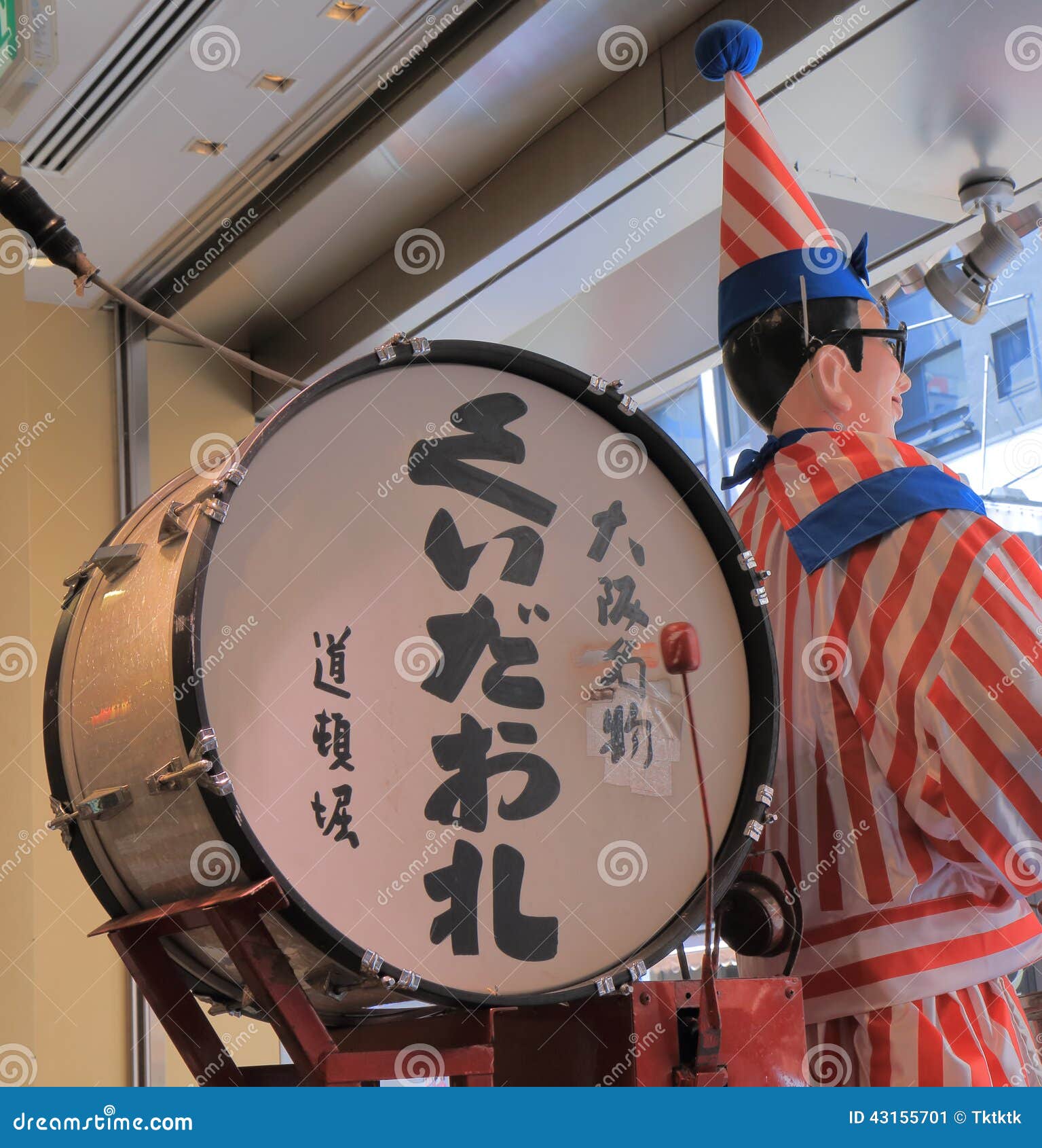 Kuidaore Doll in Dotonbori Osaka Editorial Photo - Image of nanba, life ...