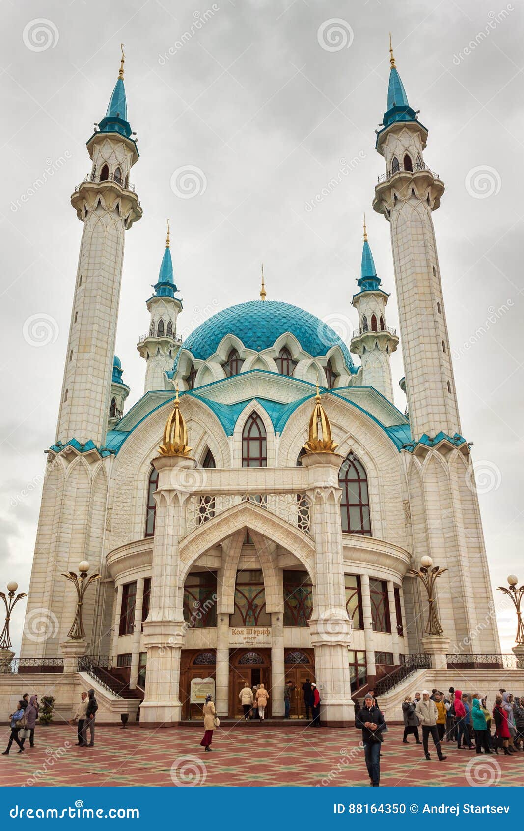The Kul Sharif mosque editorial image. Image of russia - 88164350