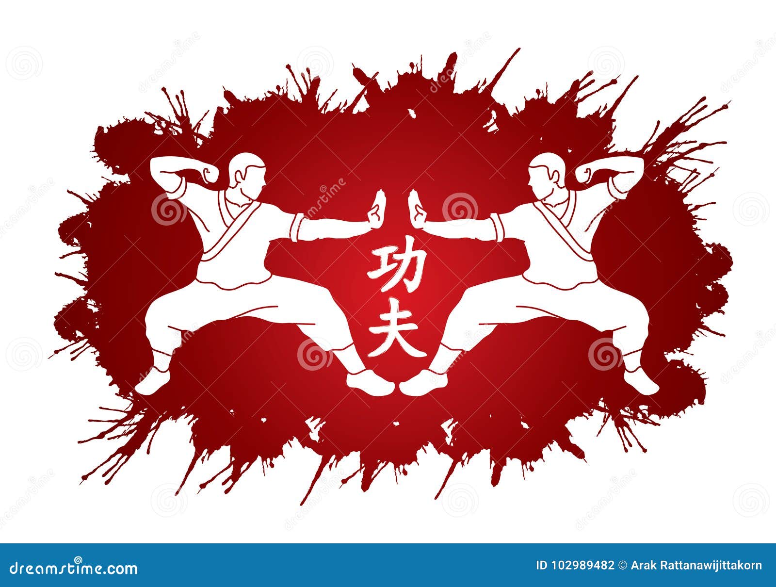 Kung Fu Action Ready To Fight Graphic Vector Stock Vector ...