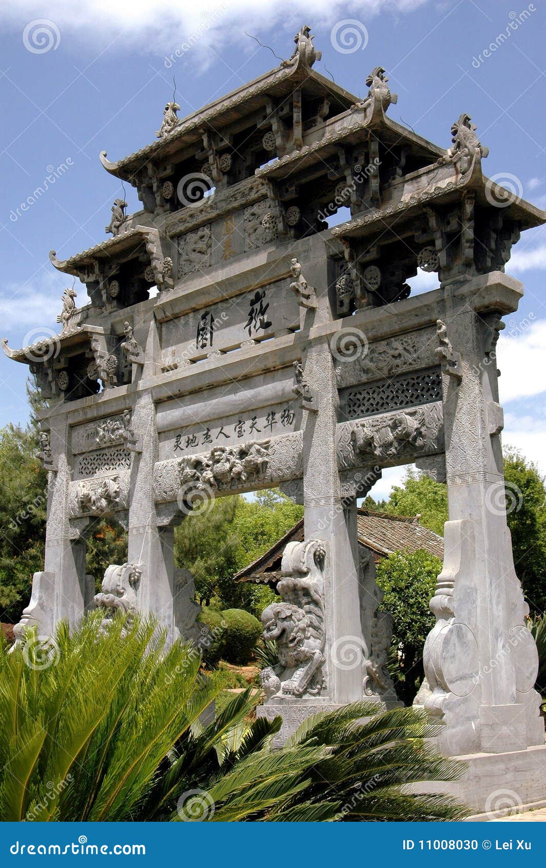 Kunming, China: Dragon Gate Temple Royalty-Free Stock Image ...