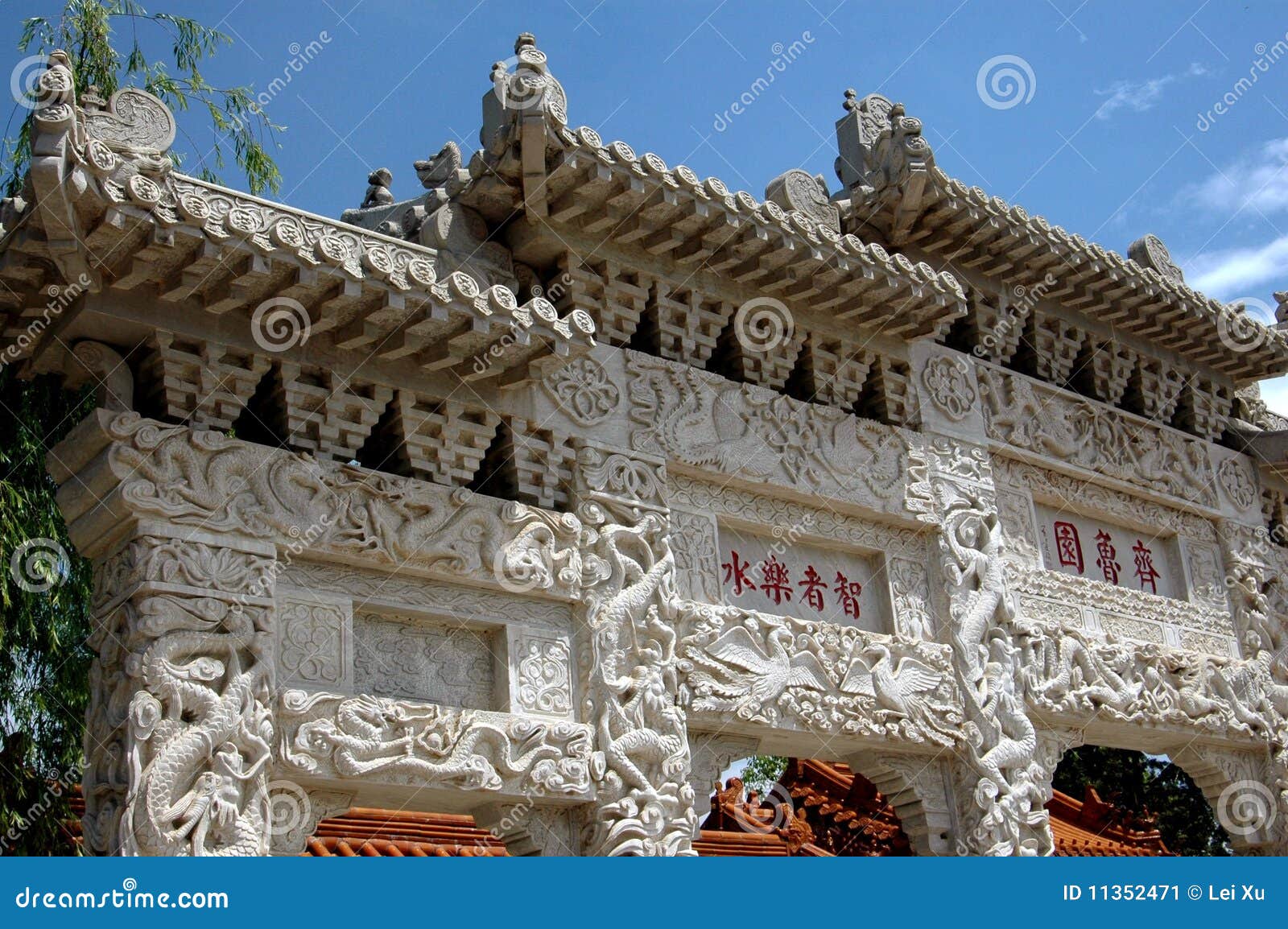 Kunming, China: Hui Garden Lion Gate Stock Image - Image of detailed ...
