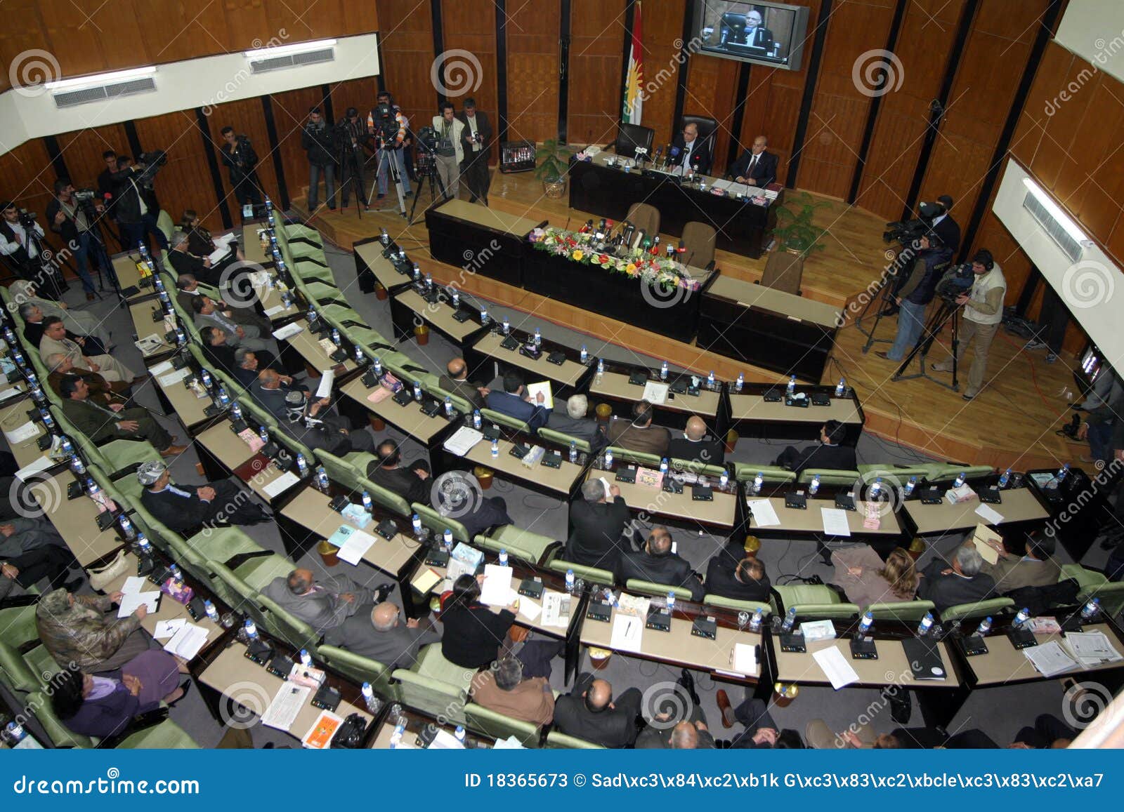 Kurdish Parliament editorial stock photo. Image of architecture - 18365673