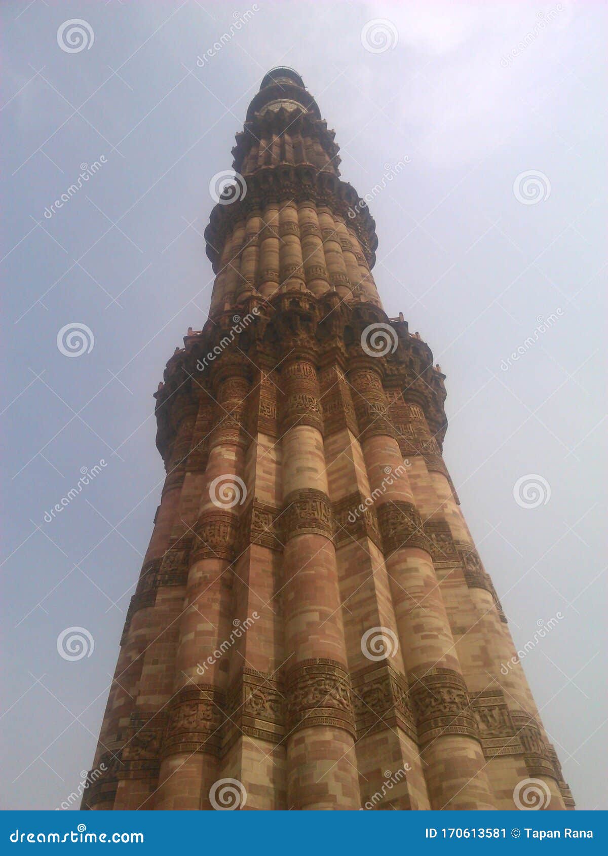 Kutab Minar Stock Photos - Free & Royalty-Free Stock Photos from Dreamstime