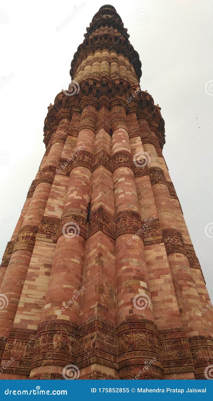 Kutub minar delhi imagen de archivo. Imagen de delhi - 175852855