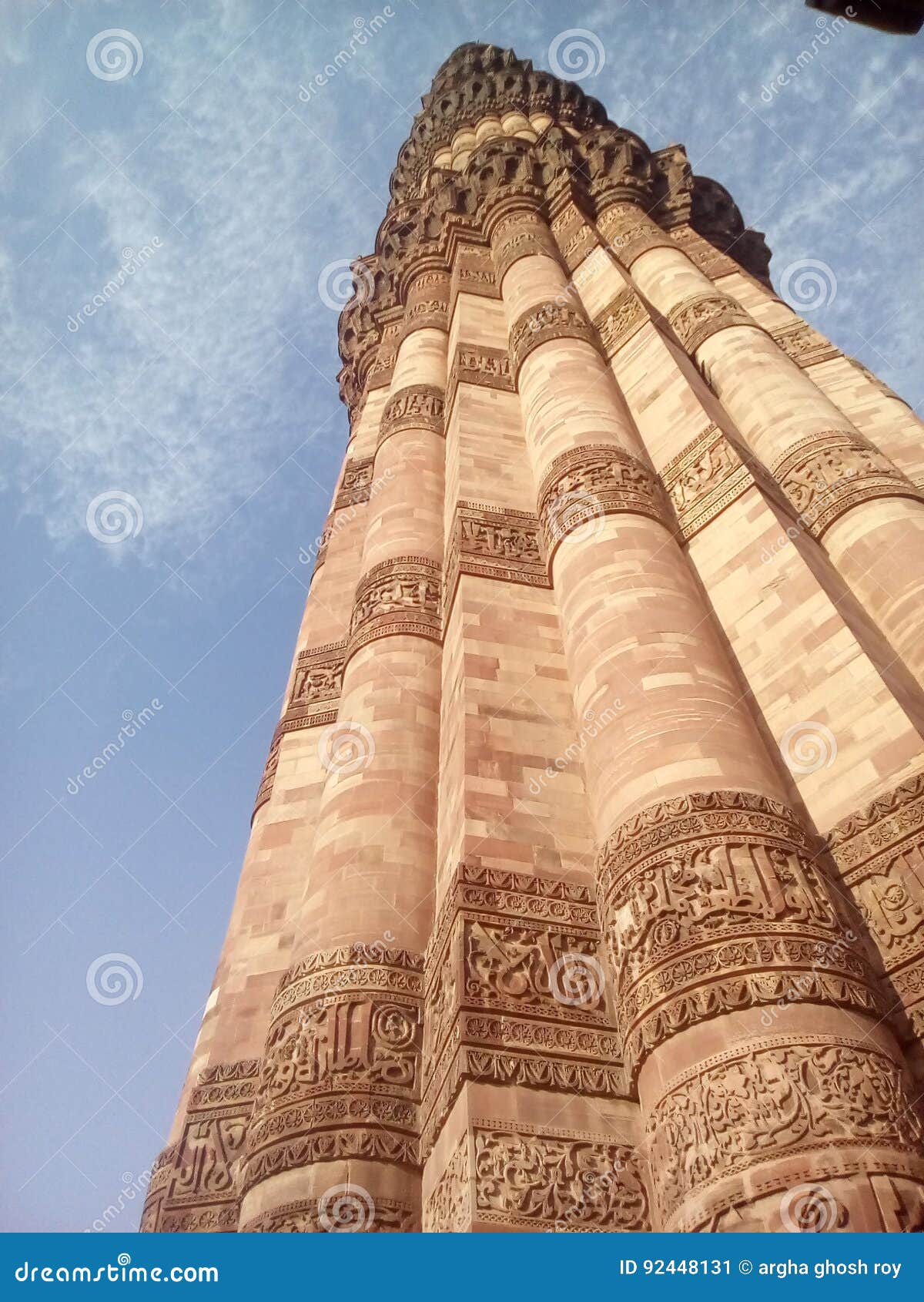 Kutub minar editorial photo. Image of high, minar, kutub - 92448131