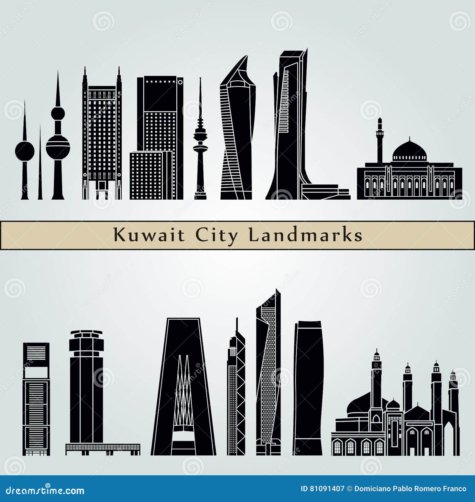 Kuwait City V2 Landmarks stock vector. Illustration of symbol - 81091407