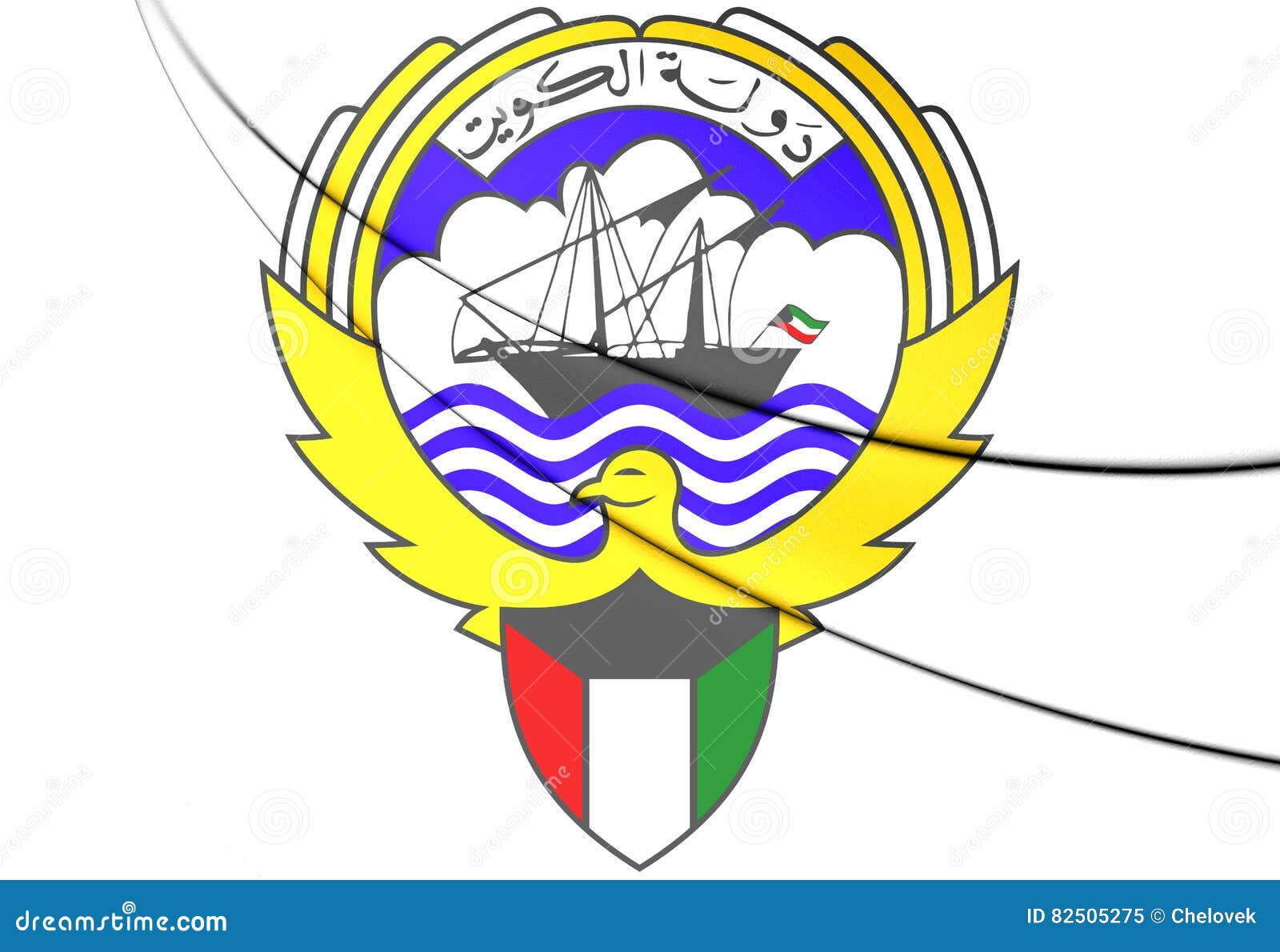 Kuwait Coat of Arms stock illustration. Illustration of seal - 82505275