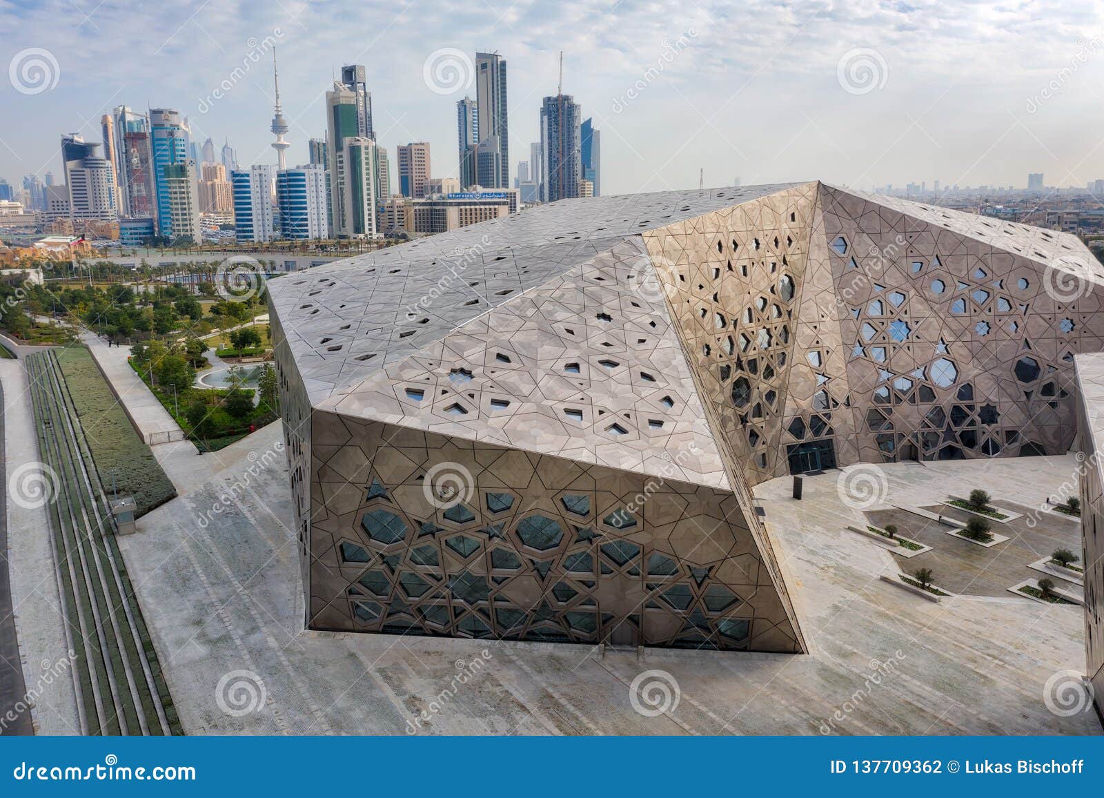 Kuwait Cultural Centre, Taken in Kuwait in December 2018 Taken in Hdr ...