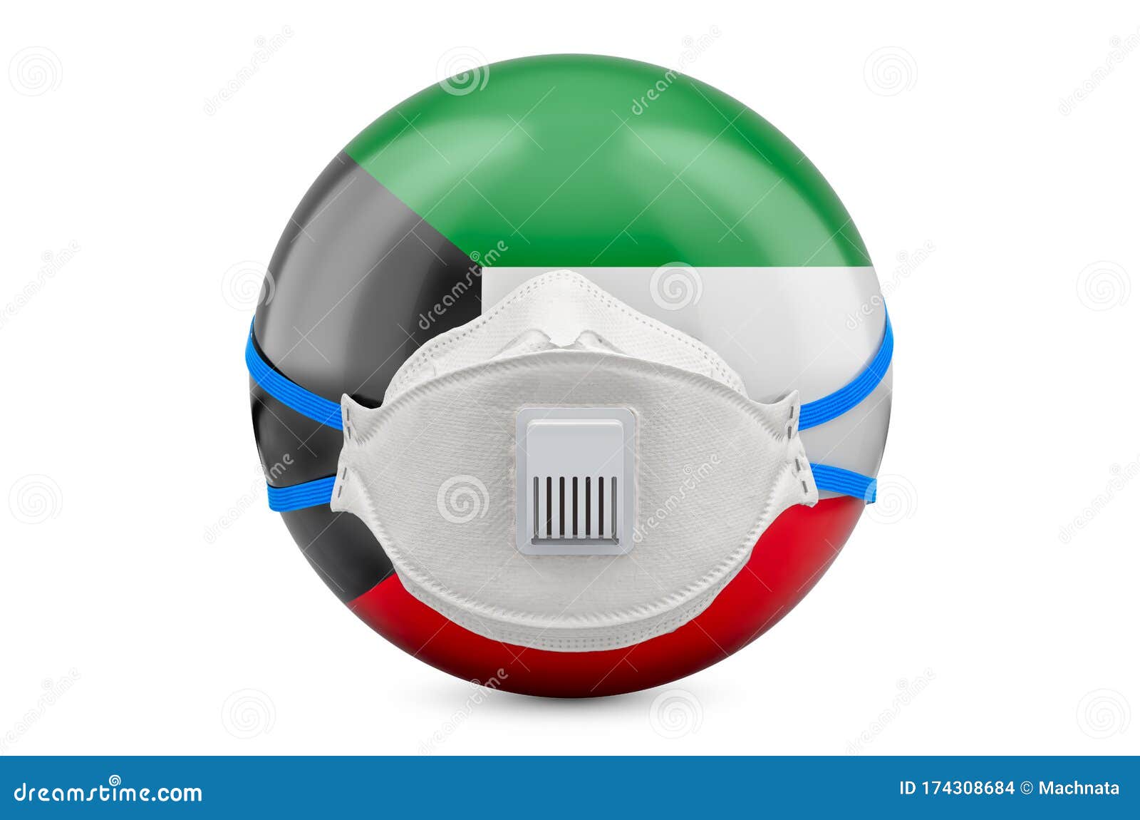 Kuwait Mask On Dark Blue Background. Waving Flag Of Kuwait Painted On ...