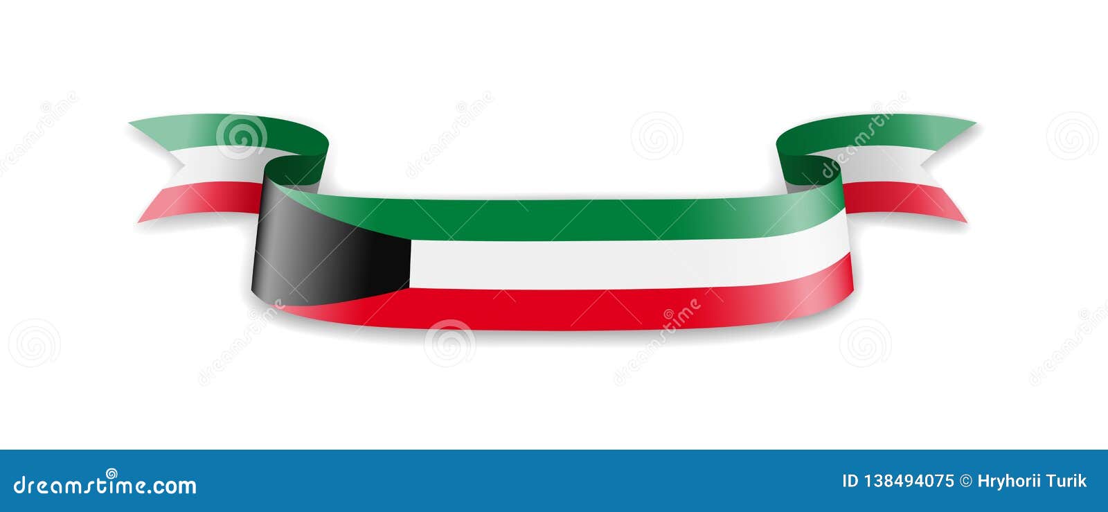 Kuwait Flag in the Form of Wave Ribbon. Stock Vector - Illustration of ...
