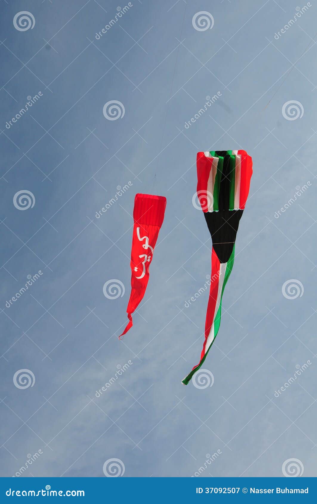 Kuwait flag kites stock image. Image of flag, gulf, move - 37092507
