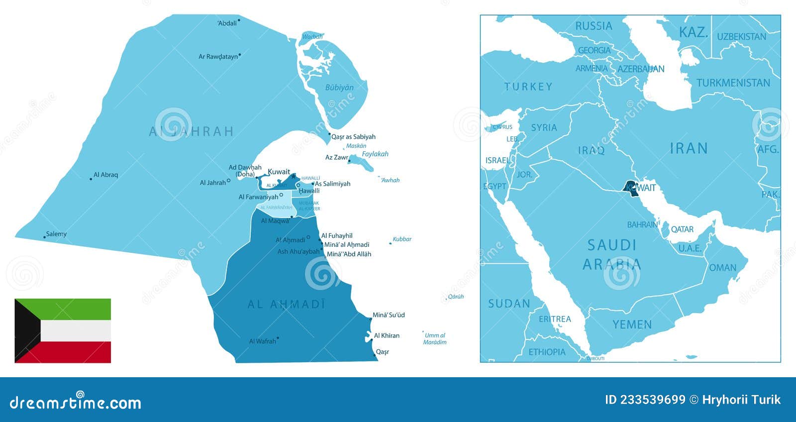 Kuwait - Highly Detailed Blue Map. Stock Vector - Illustration of ...