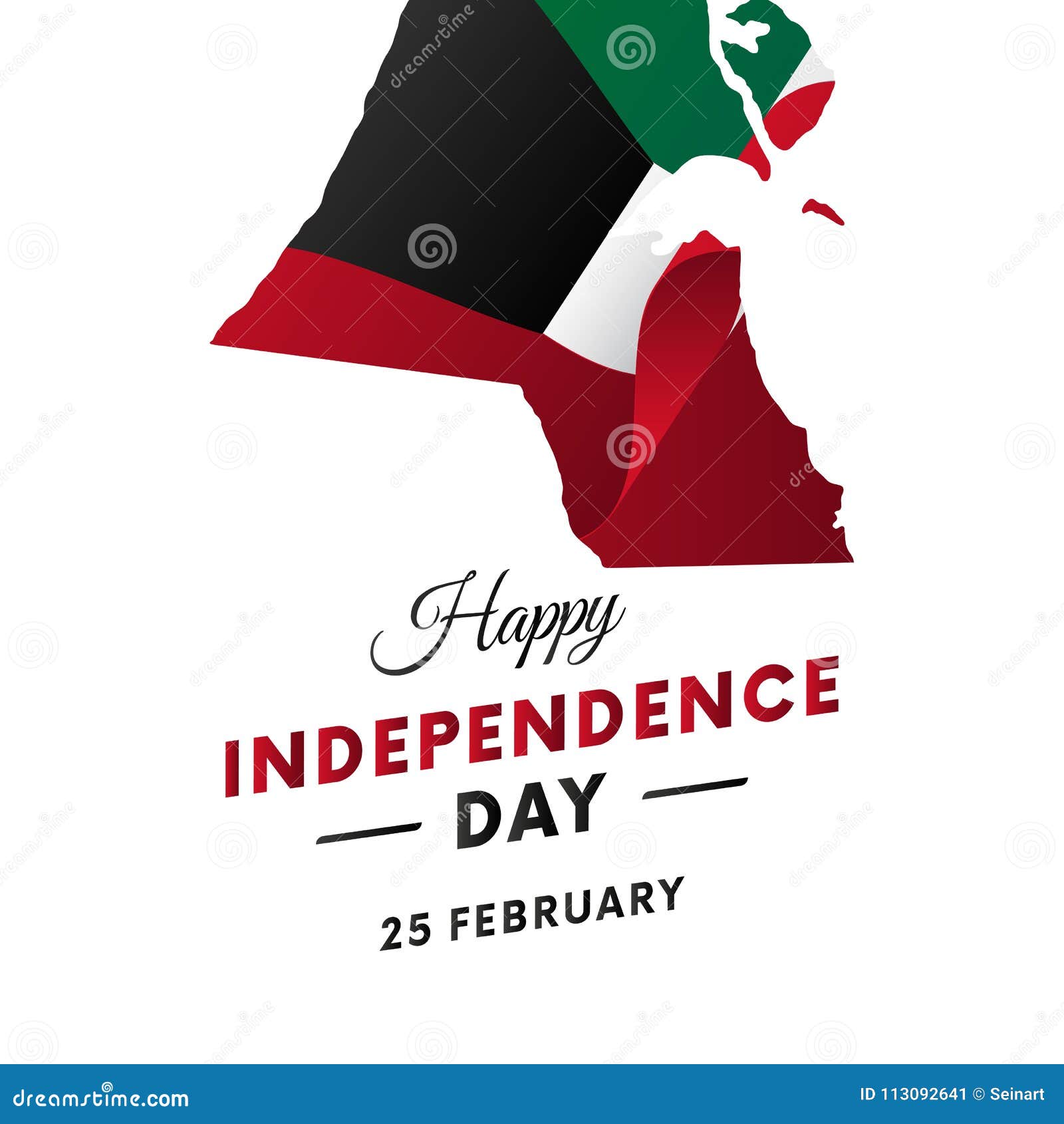 Kuwait Independence Day. Kuwait Map. Vector Illustration. Stock ...